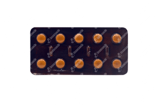 Covel 5 Mg Tablet 10 - Uses, Side Effects, Dosage, Price | Truemeds