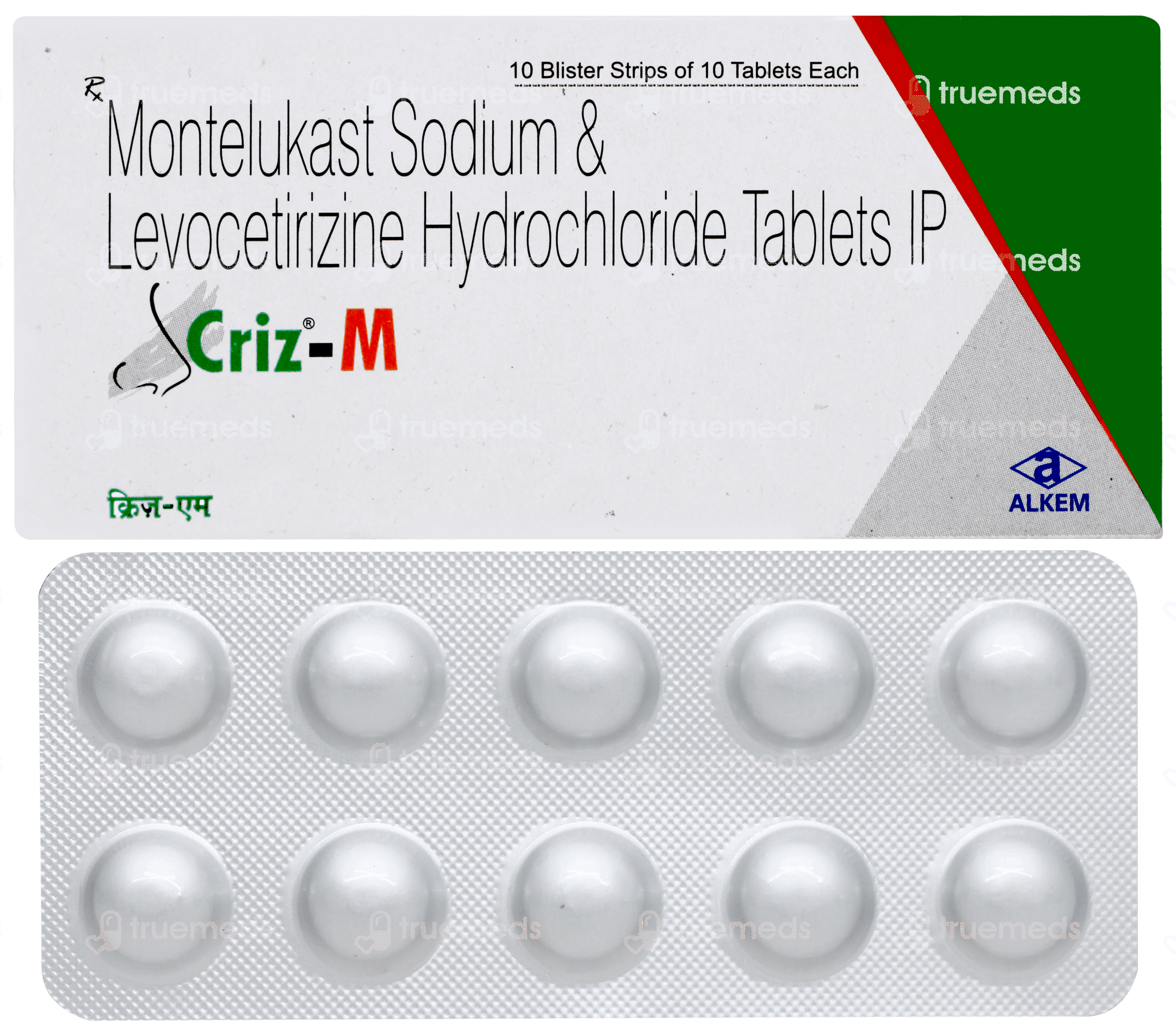 Criz M Tablet: Uses, Side Effects, Price & Substitutes