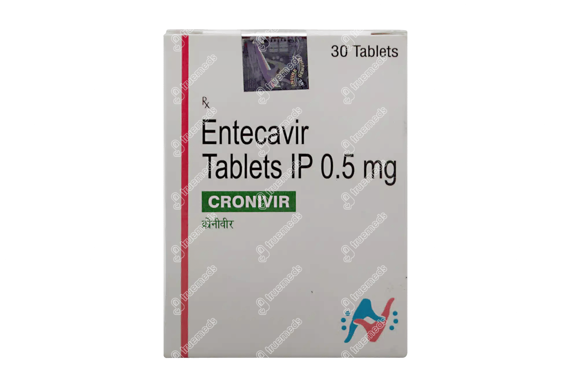 Cronivir 0.5 MG | Order Cronivir 0.5 MG Tablet Online at Truemeds