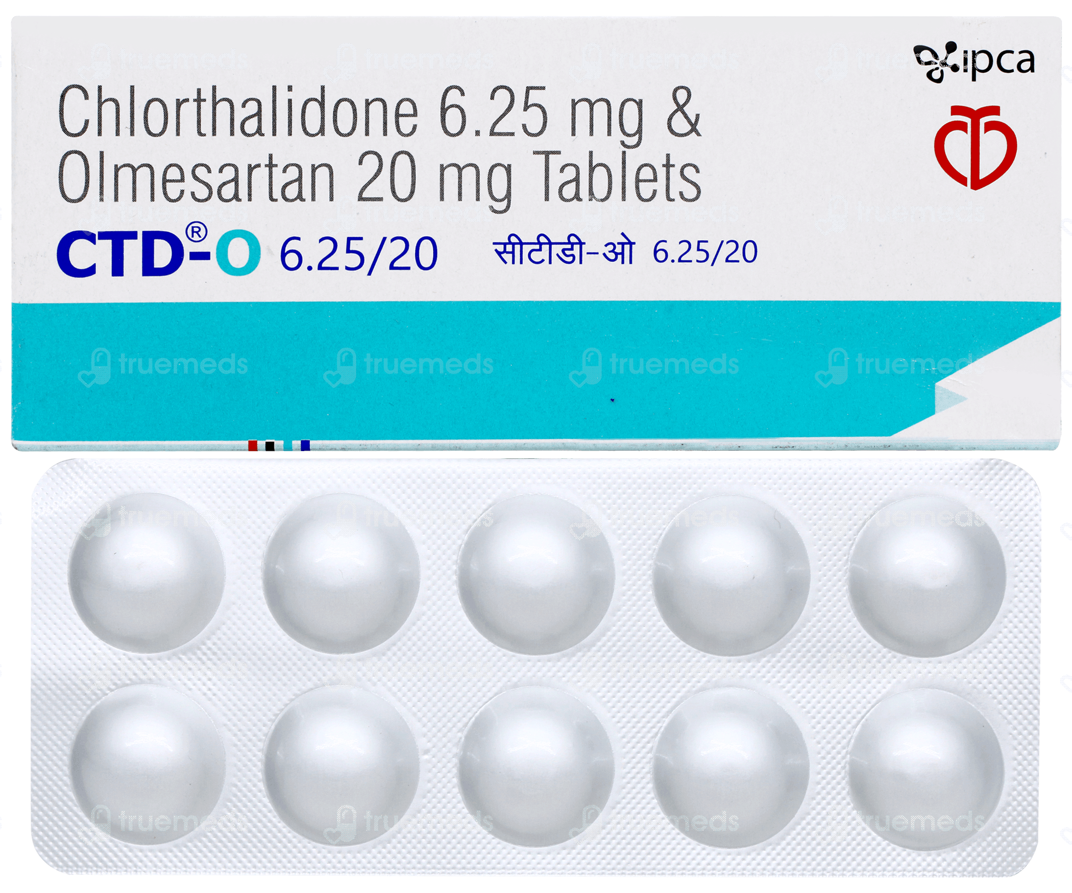 Ctd O 20 6 25 Mg Tablet 10 - Uses, Side Effects, Dosage, Price | Truemeds