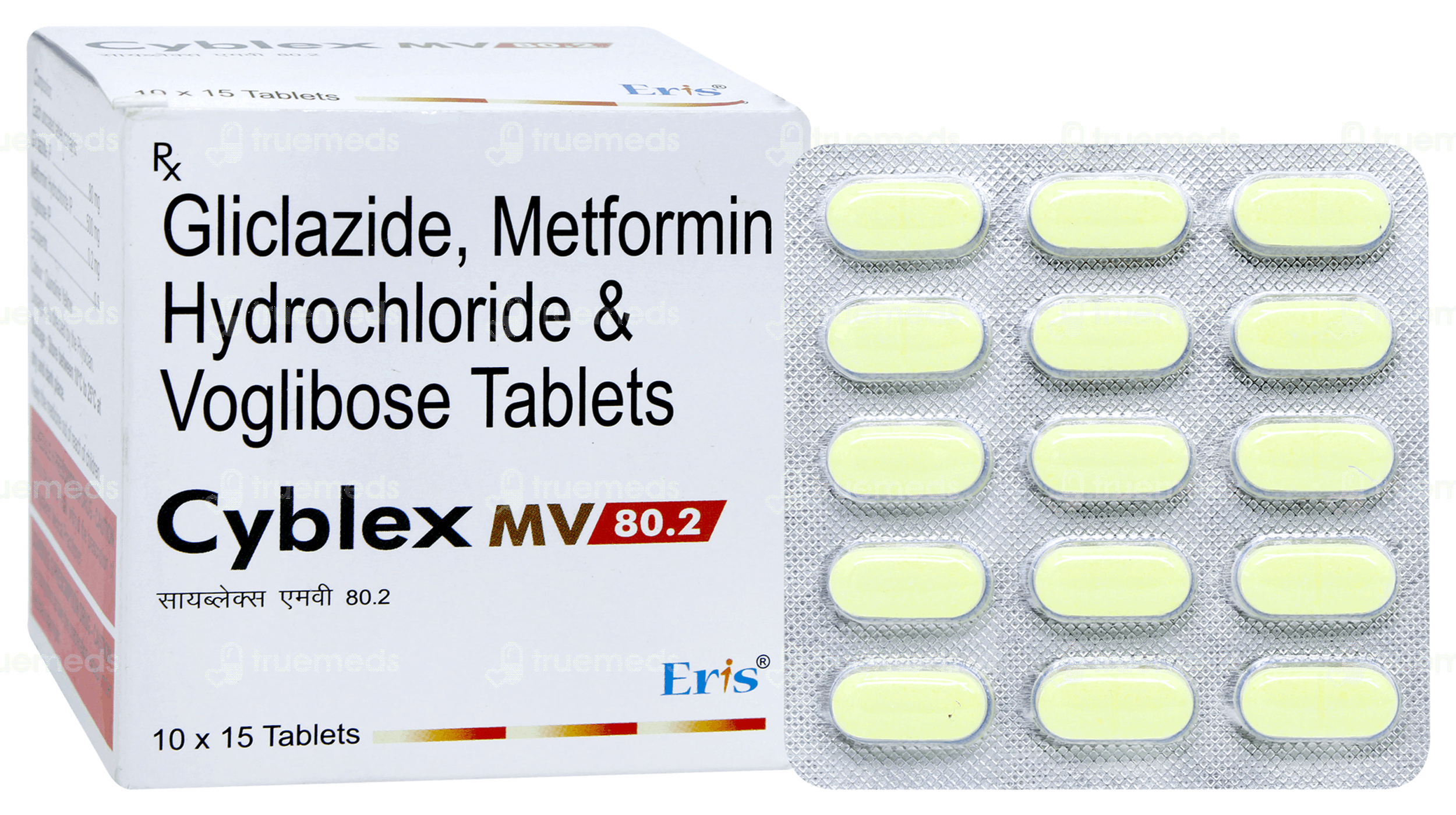 Cyblex Mv 0.2/500/80 MG | Order Cyblex Mv 0.2/500/80 MG Tablet Online at Truemeds
