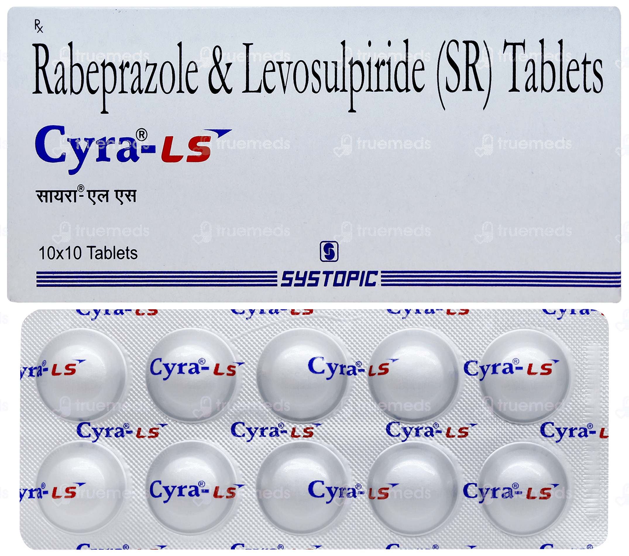 Cyra Ls Tablet 10: Uses, Side Effects, Price & Substitutes