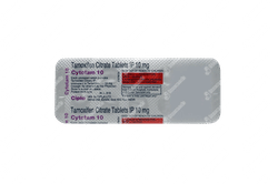 Cytotam 10 MG Tablet 10 - Uses, Side Effects, Dosage, Price | Truemeds