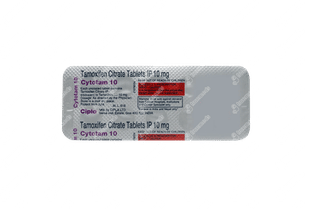 Cytotam 10 MG | Order Cytotam 10 MG Tablet Online at Truemeds