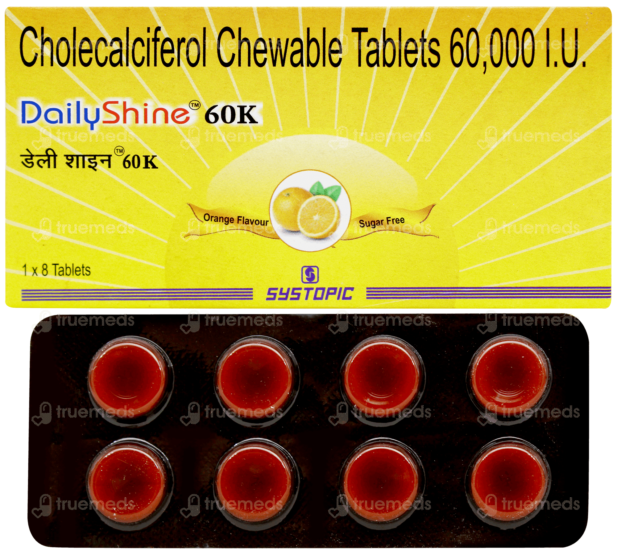 Daily Shine 60k Orange Flavour Sugar Free Chewable Tablet 8: Uses, Side ...