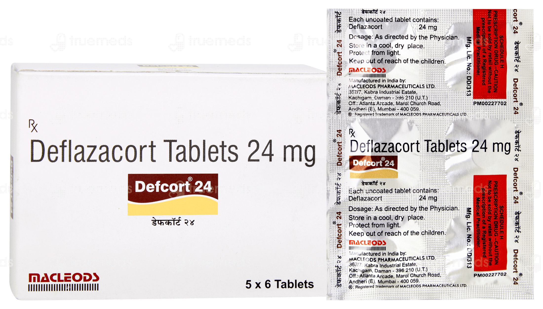Defcort 24 Tablet 6: Uses, Side Effects, Price & Substitutes