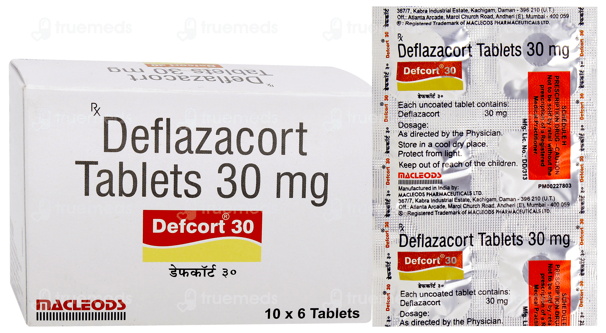 Defcort 30 Tablet 6: Uses, Side Effects, Price & Substitutes