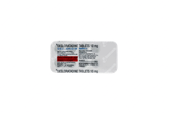 Dezlorid 10 MG | Order Dezlorid 10 MG Tablet Online at Truemeds