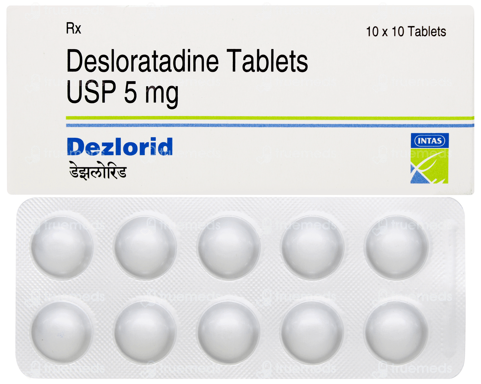 Dezlorid 5 MG | Order Dezlorid 5 MG Tablet Online at Truemeds