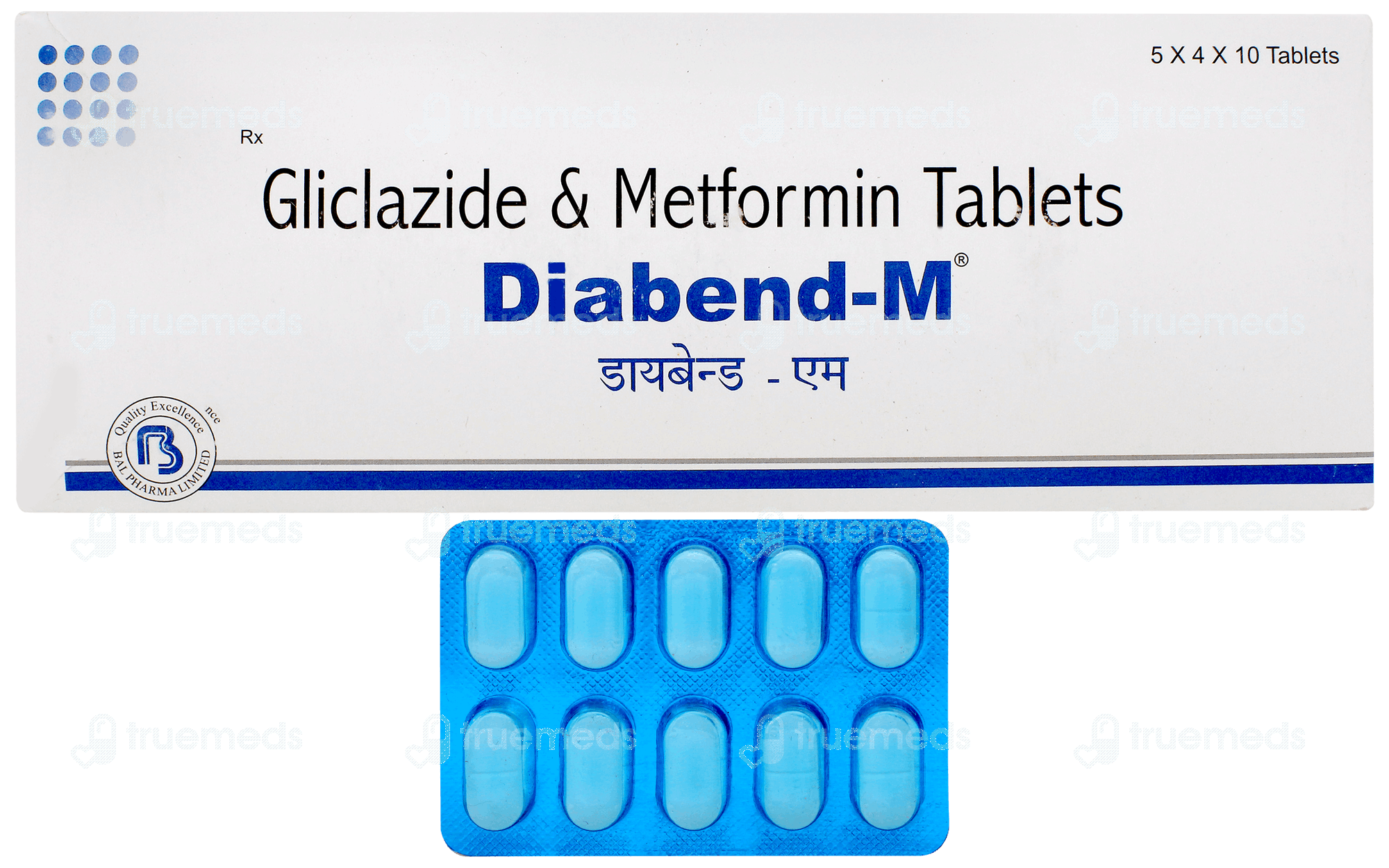 Diabend M Tablet 10: Uses, Side Effects, Price & Substitutes