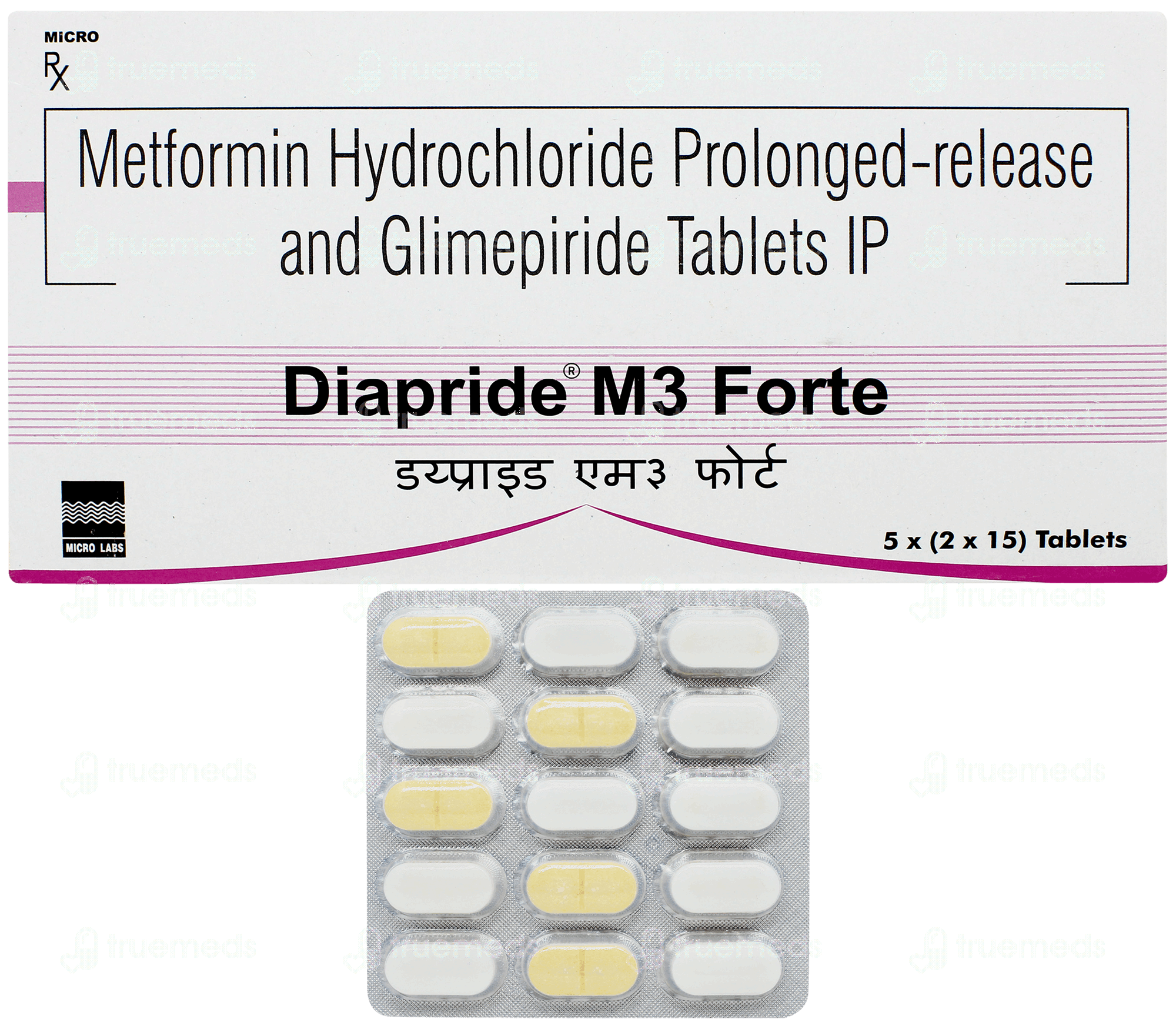 Diapride M3 Forte Tablet 15: Uses, Side Effects, Price & Substitutes