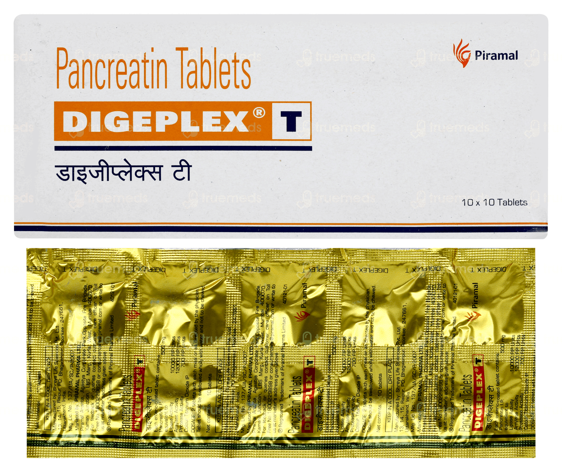 Digeplex T | Order Digeplex T Tablet Online at Truemeds