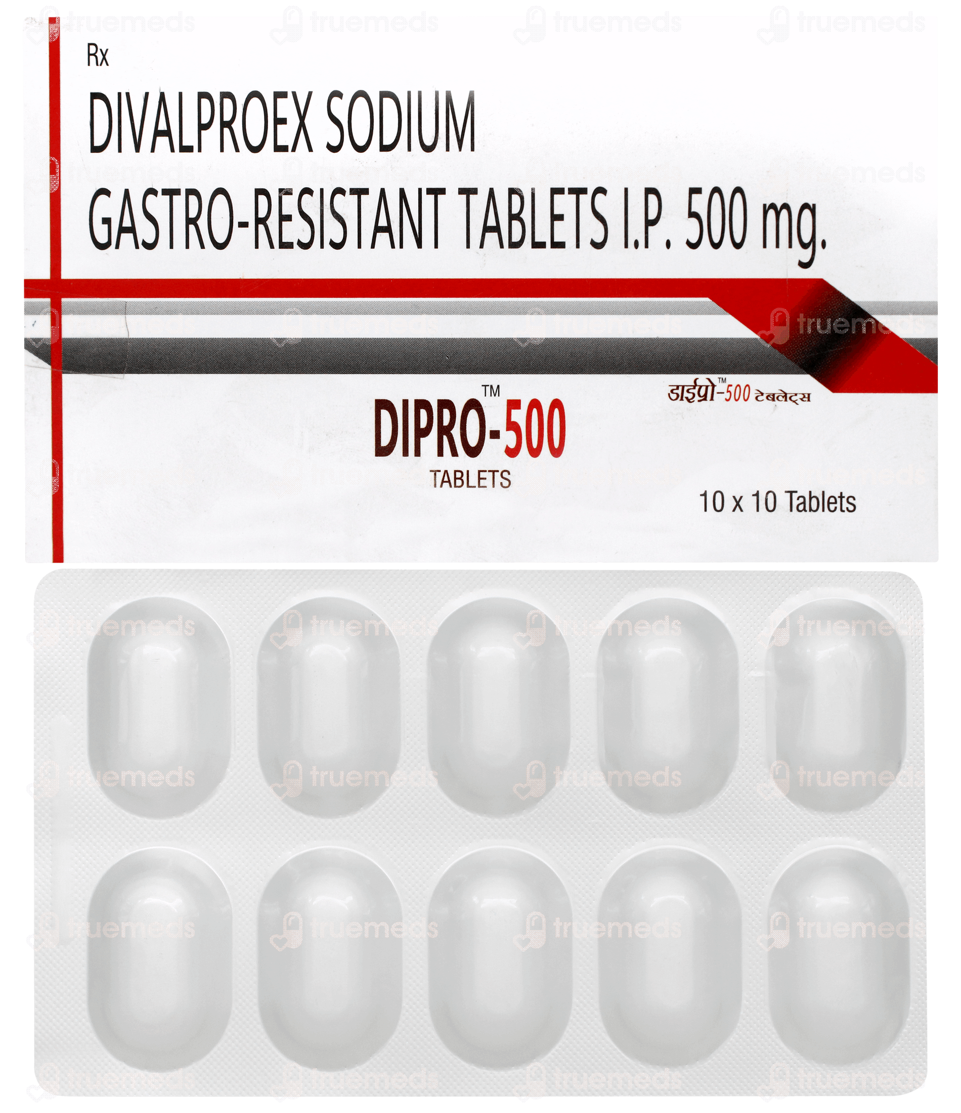 Dipro 500 Tablet 10: Uses, Side Effects, Price & Substitutes