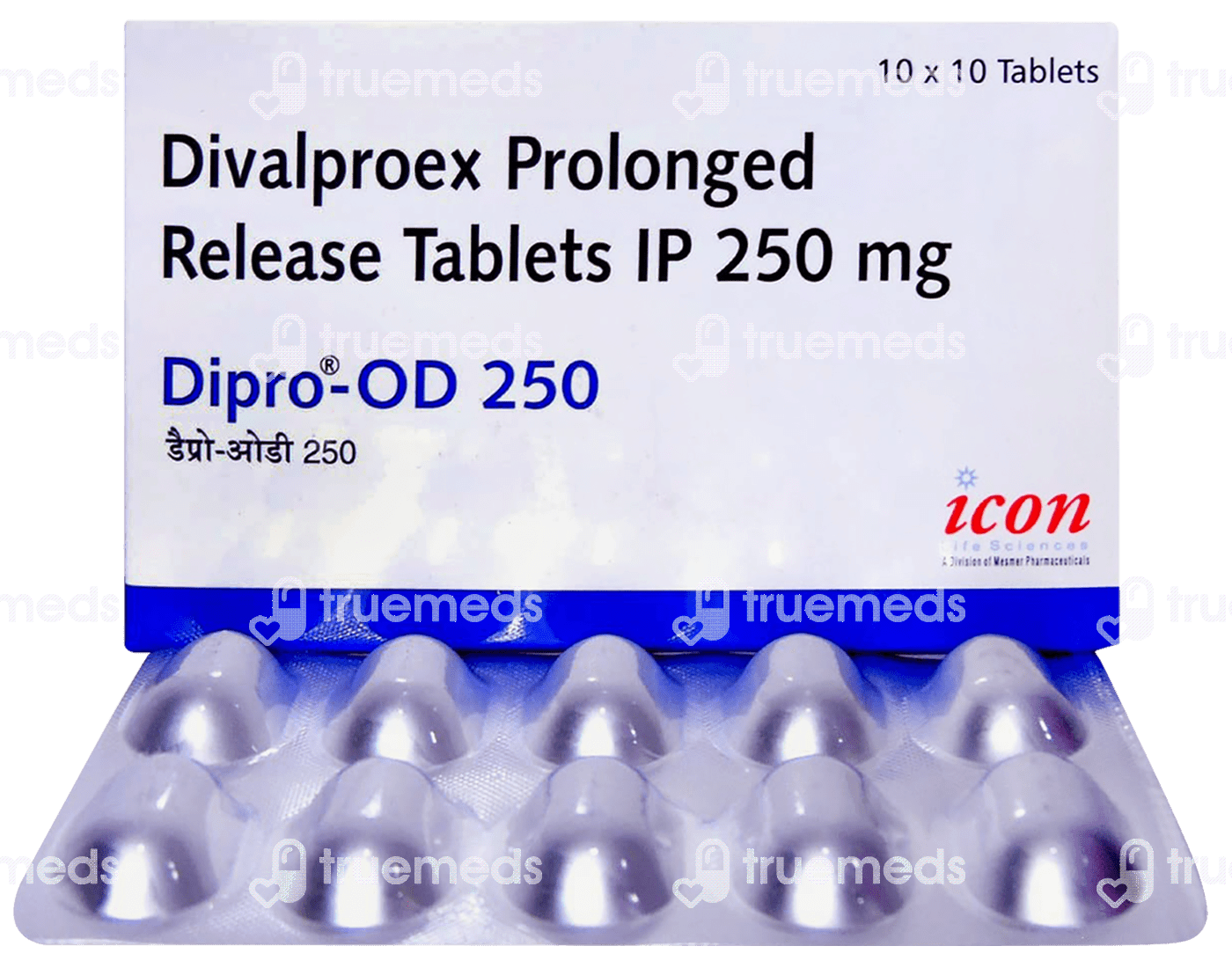 Dipro Od 250 Tablet 10: Uses, Side Effects, Price & Substitutes