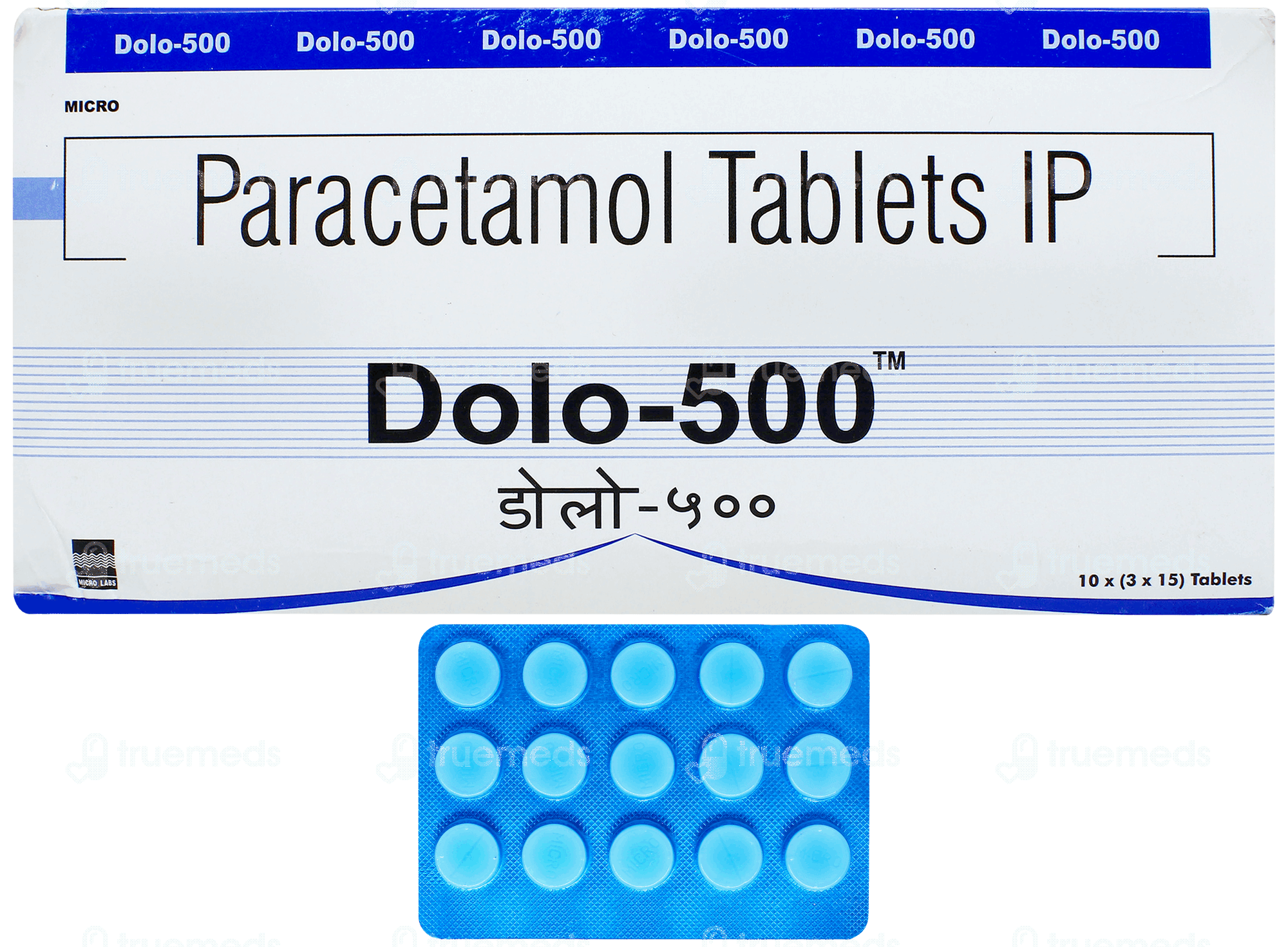 Dolo 500 Tablet: Uses, Side Effects, Price & Substitutes