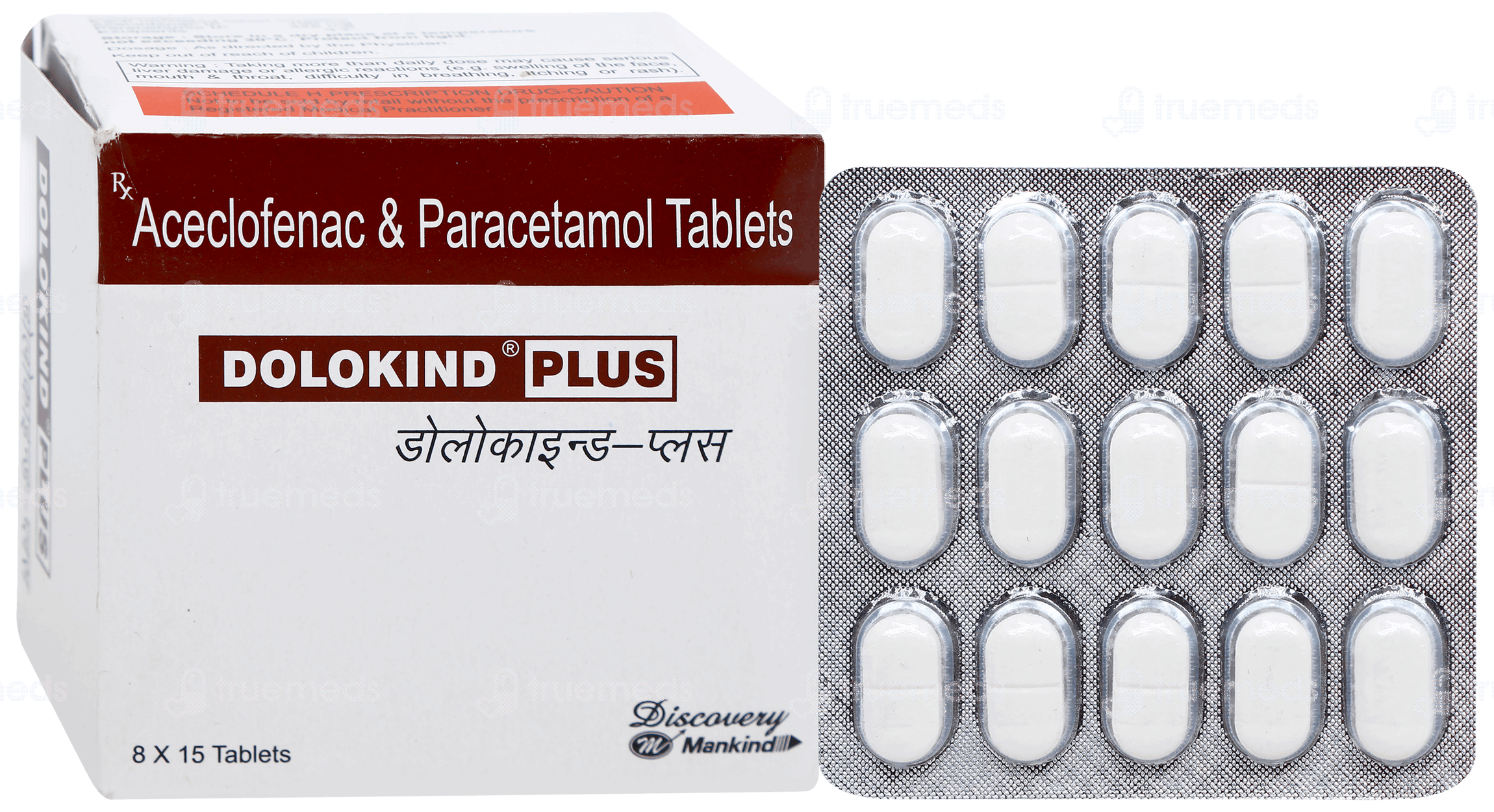 Dolokind Plus Tablet: Uses, Side Effects, Price & Substitutes