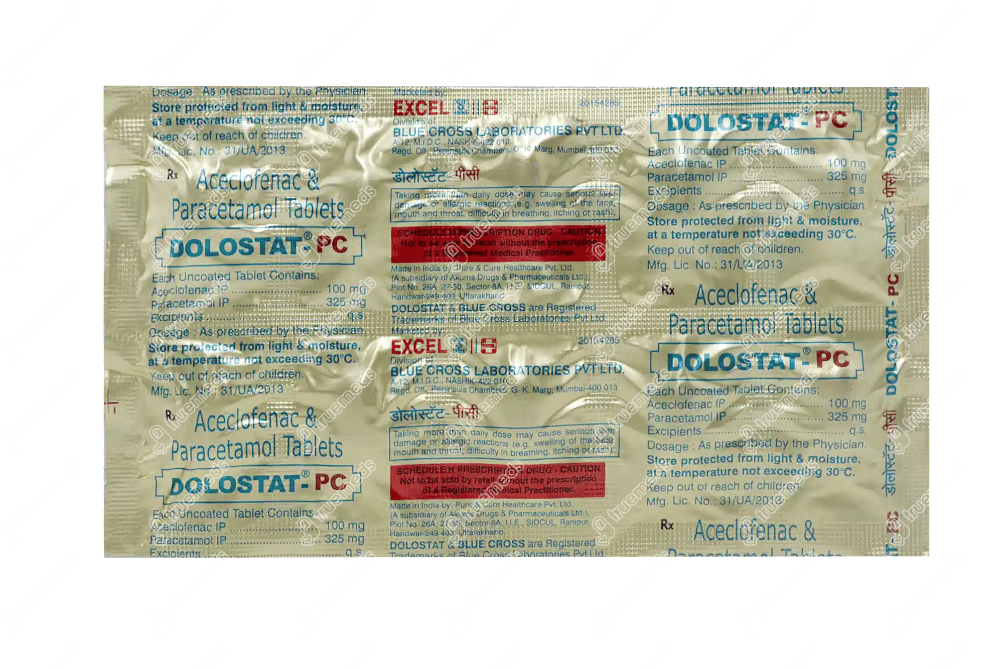 Dolostat Pc Tablet: Uses, Side Effects, Price & Substitutes
