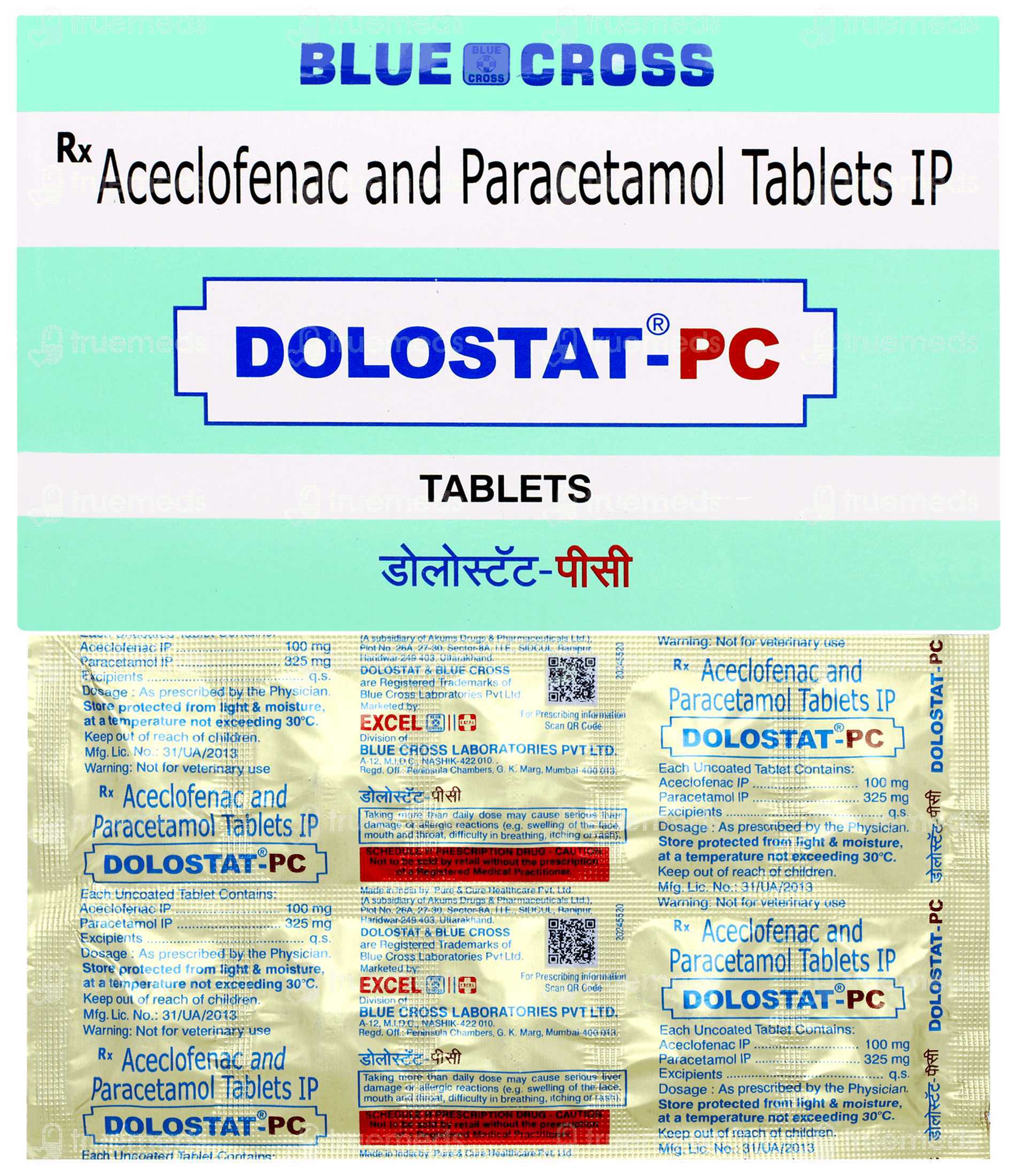 Dolostat Pc 100325 Mg Tablet 10 - Uses, Side Effects, Dosage, Price ...