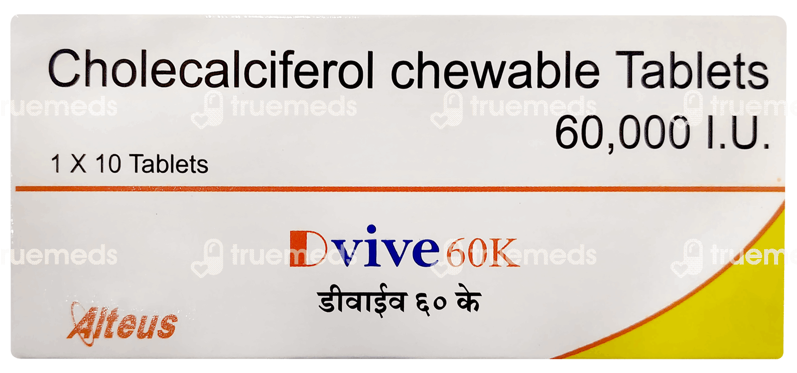 Dvive 60000 IU | Order Dvive 60000 IU Tablet Online at Truemeds