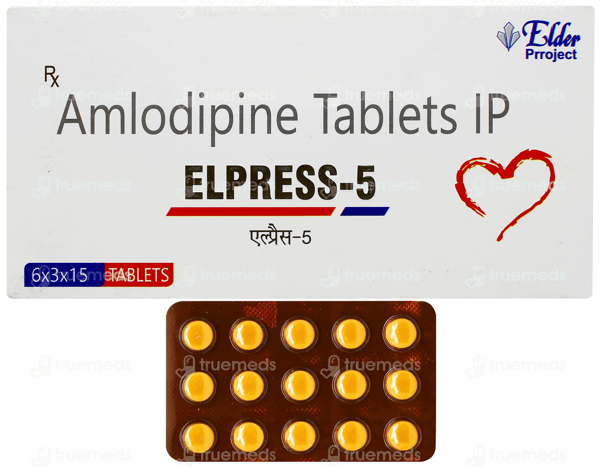 Elpress 5 Tablet 15: Uses, Side Effects, Price & Substitutes