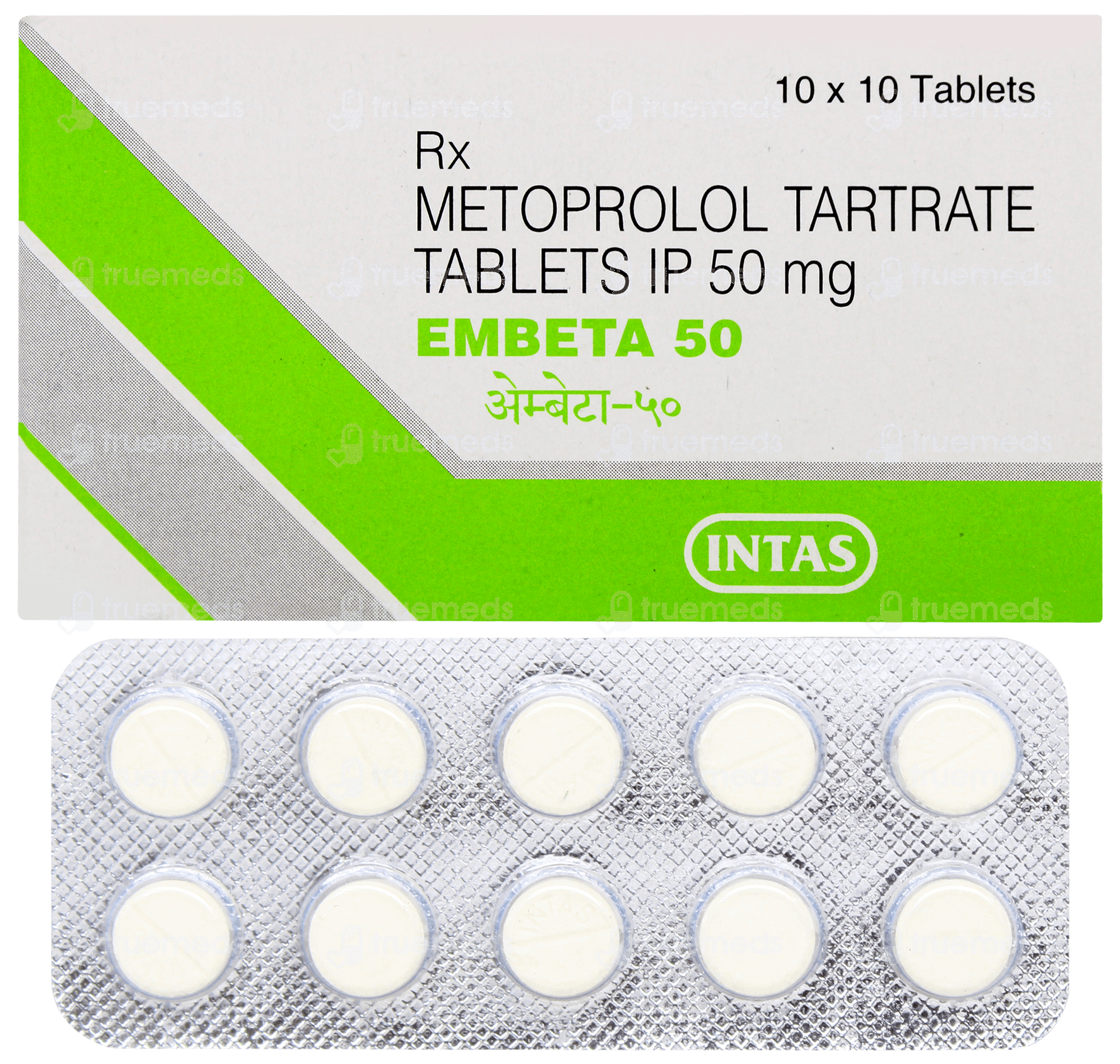 Embeta 50 MG | Order Embeta 50 MG Tablet Online at Truemeds