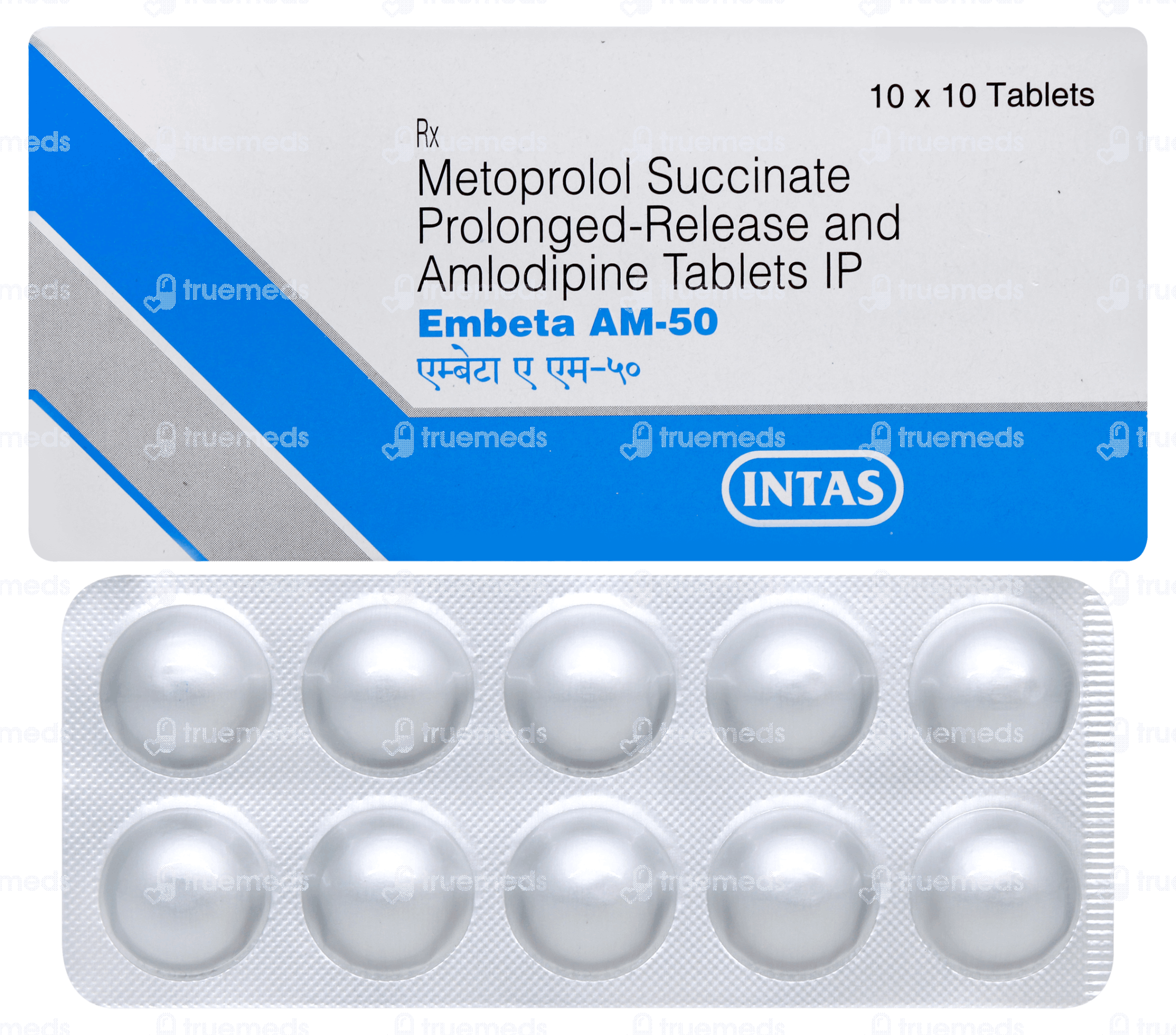 Embeta Am 50/5 MG | Order Embeta Am 50/5 MG Tablet Online at Truemeds