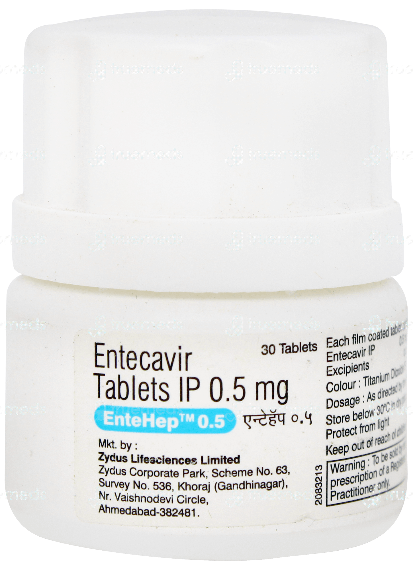 Buy Entehep 0.5 MG Strip Of 30 Tablets Online at Truemeds