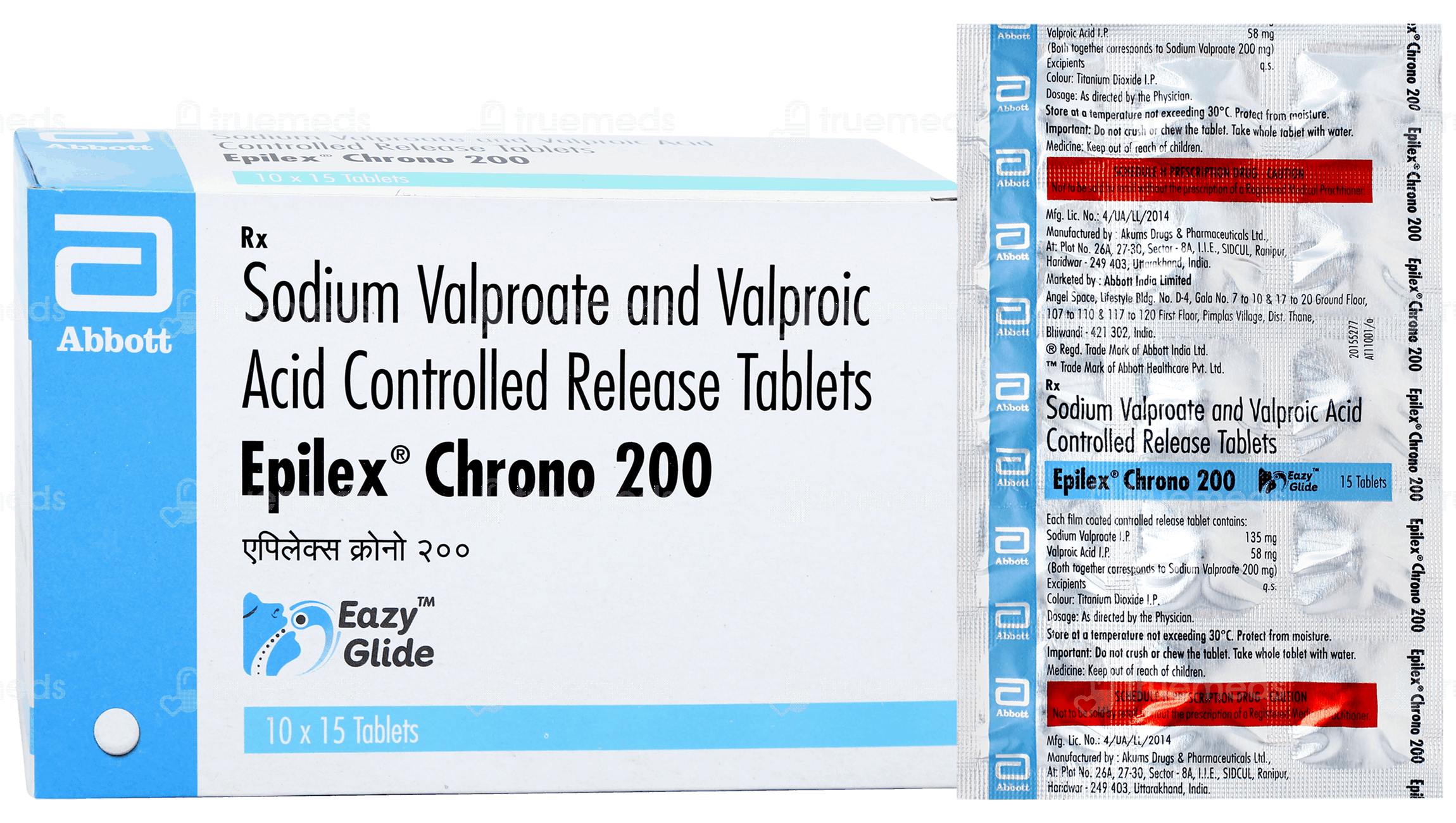Epilex Chrono 200 Tablet 15: Uses, Side Effects, Price & Substitutes