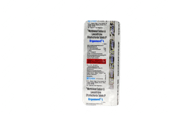 Ergomont L 10/5 MG | Order Ergomont L 10/5 MG Tablet Online at Truemeds