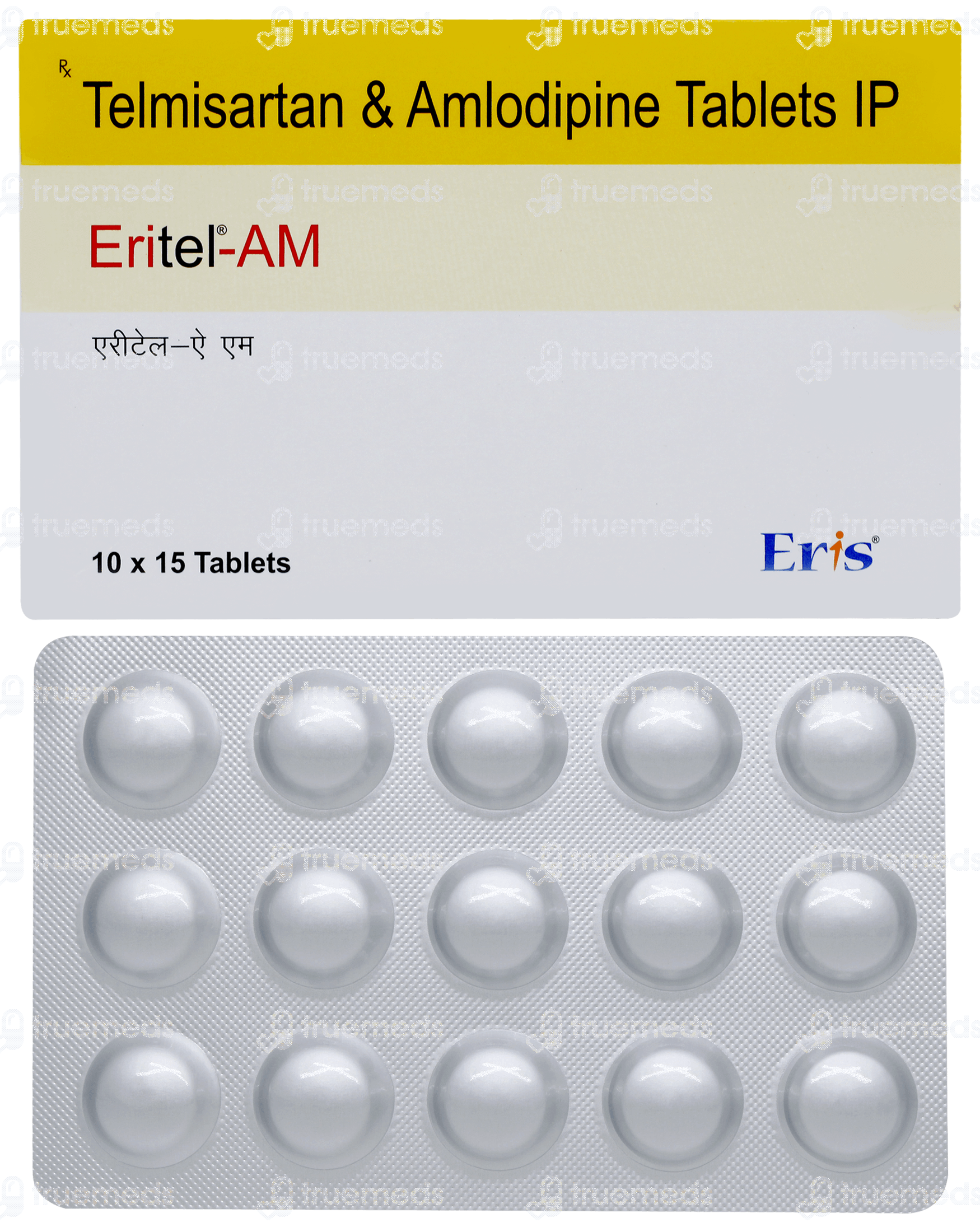 Eritel Am Tablet 15: Uses, Side Effects, Price & Substitutes