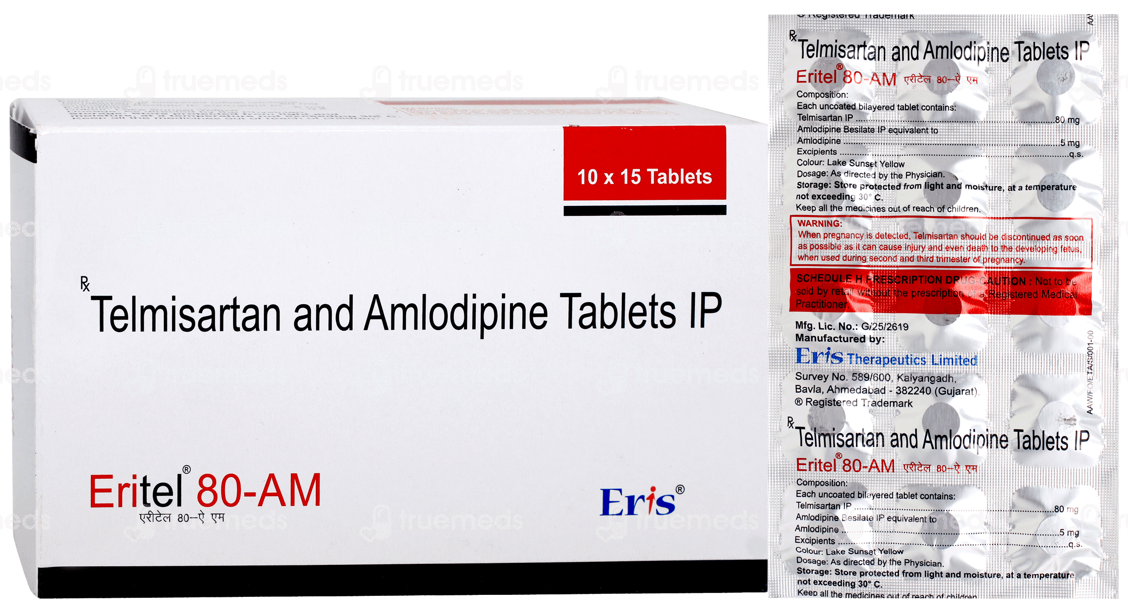 Eritel 80 Am Tablet 15: Uses, Side Effects, Price & Substitutes