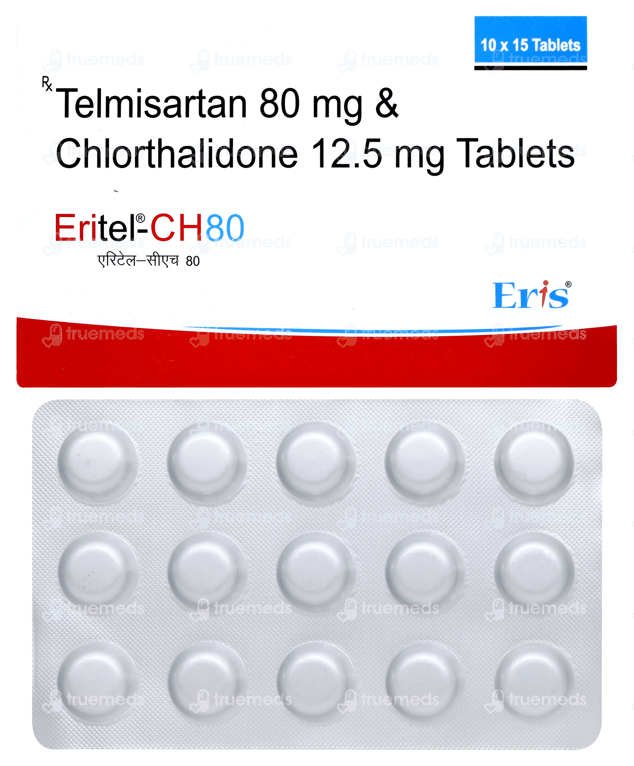 Eritel Ch 80 Tablet 15: Uses, Side Effects, Price & Substitutes