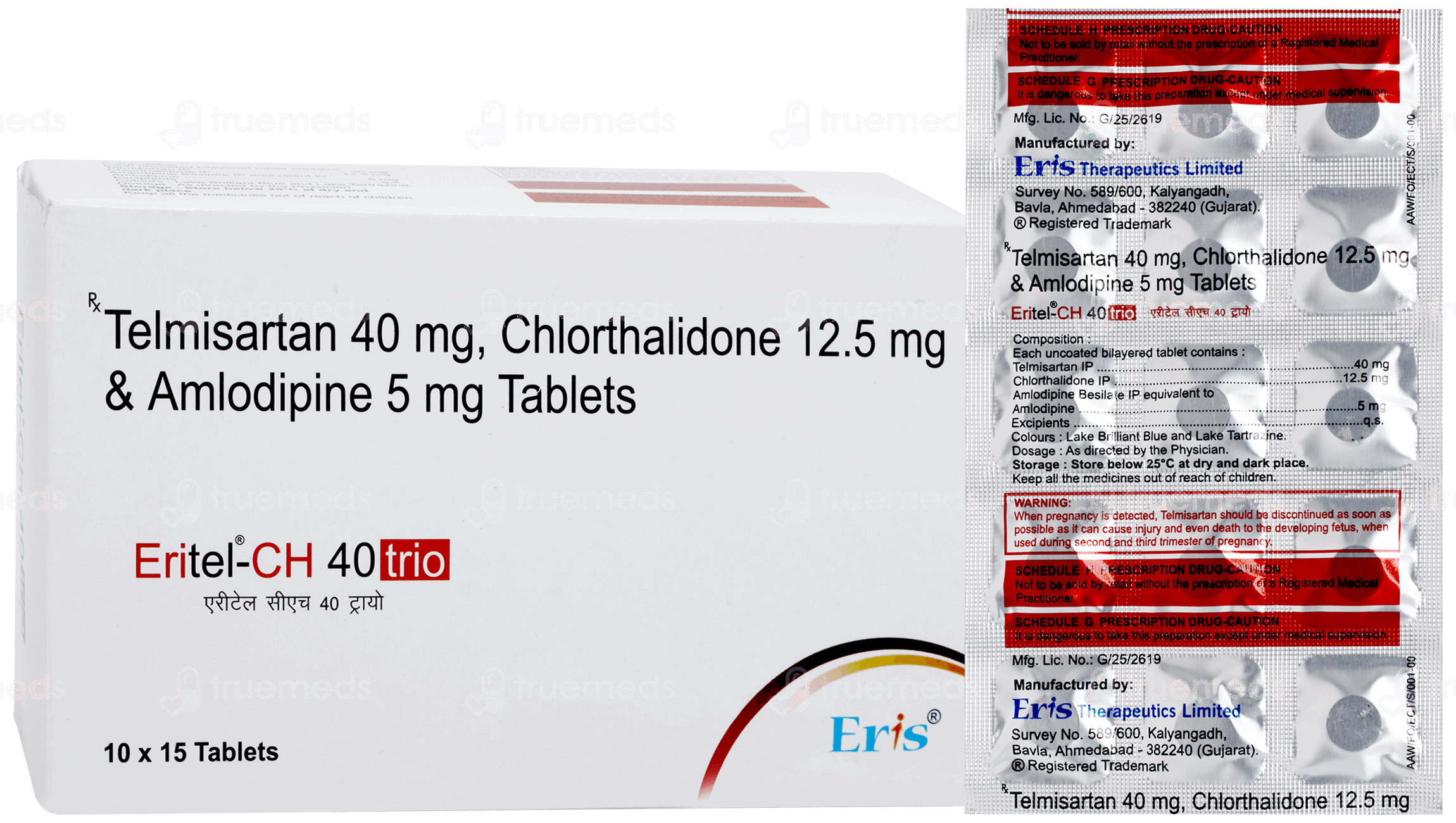 Eritel Ch Trio 405125 Mg Tablet 15 - Uses, Side Effects, Dosage, Price ...