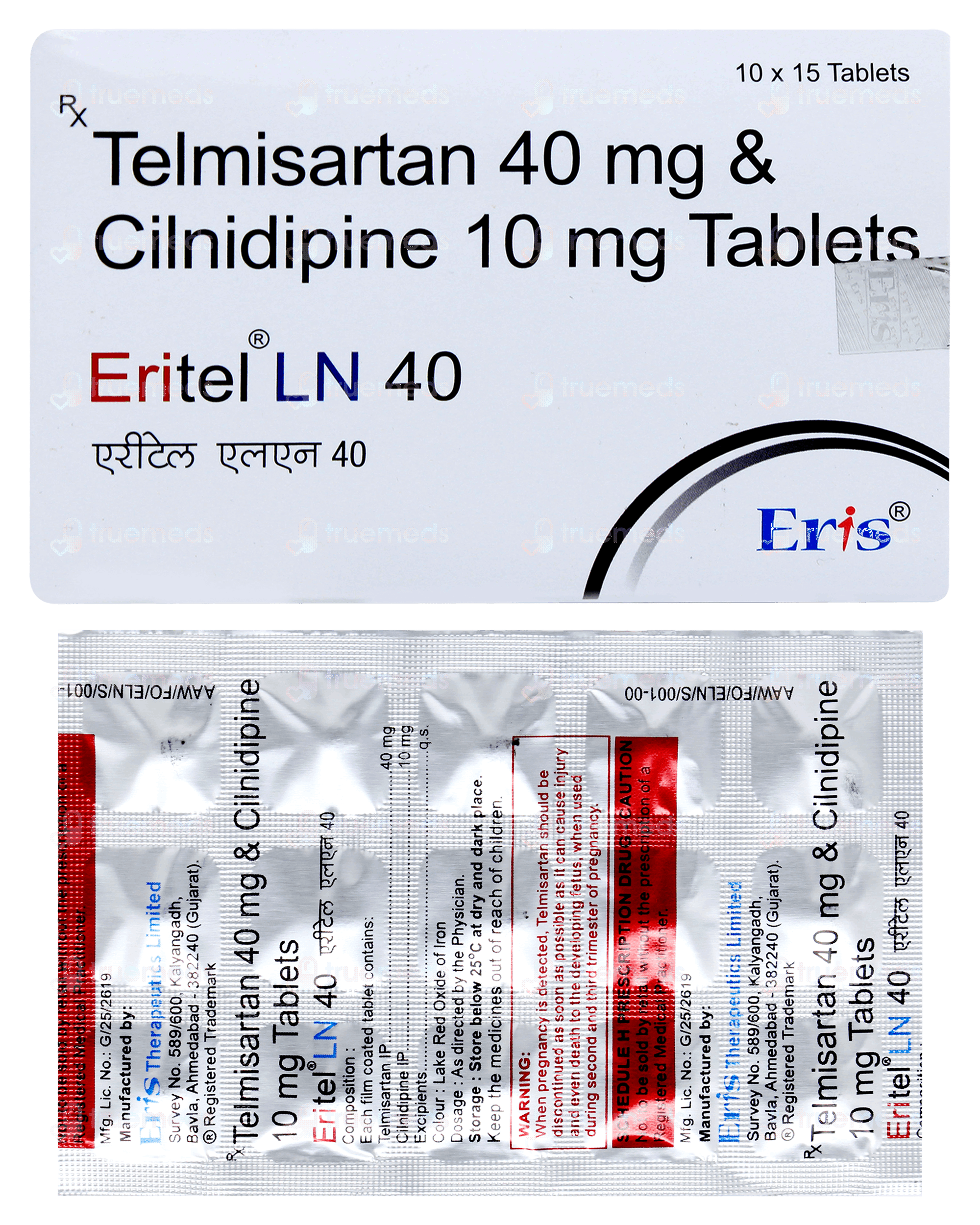 Eritel Ln 40 Tablet 15: Uses, Side Effects, Price & Substitutes