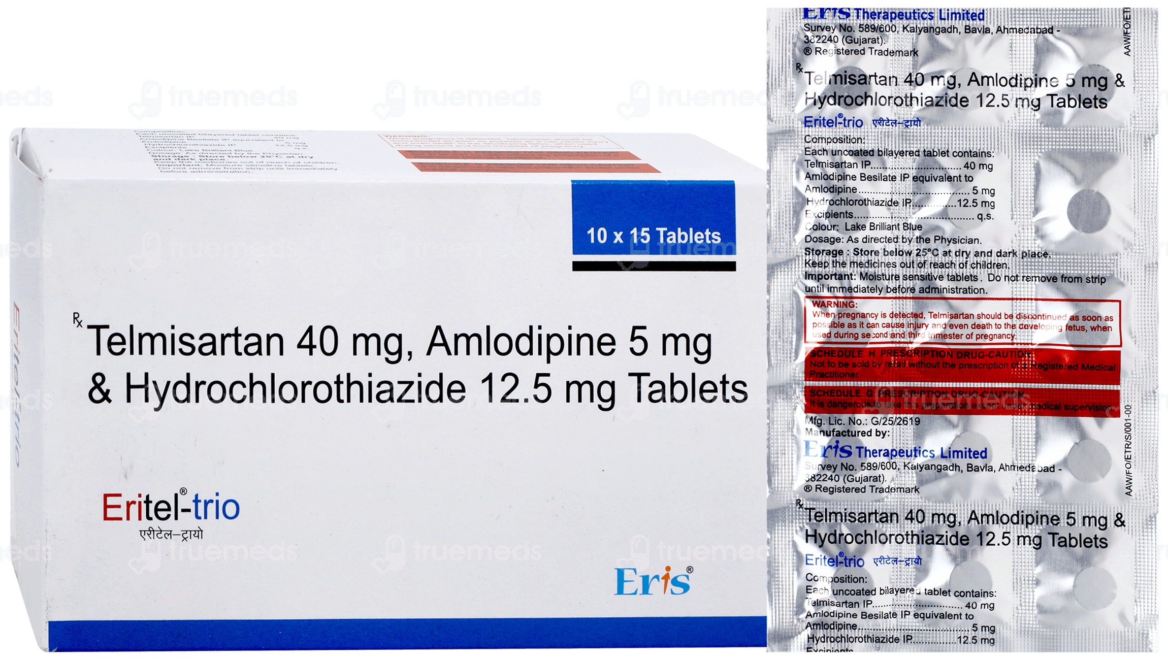 Eritel Trio 40/5/12.5 MG | Order Eritel Trio 40/5/12.5 MG Tablet Online ...
