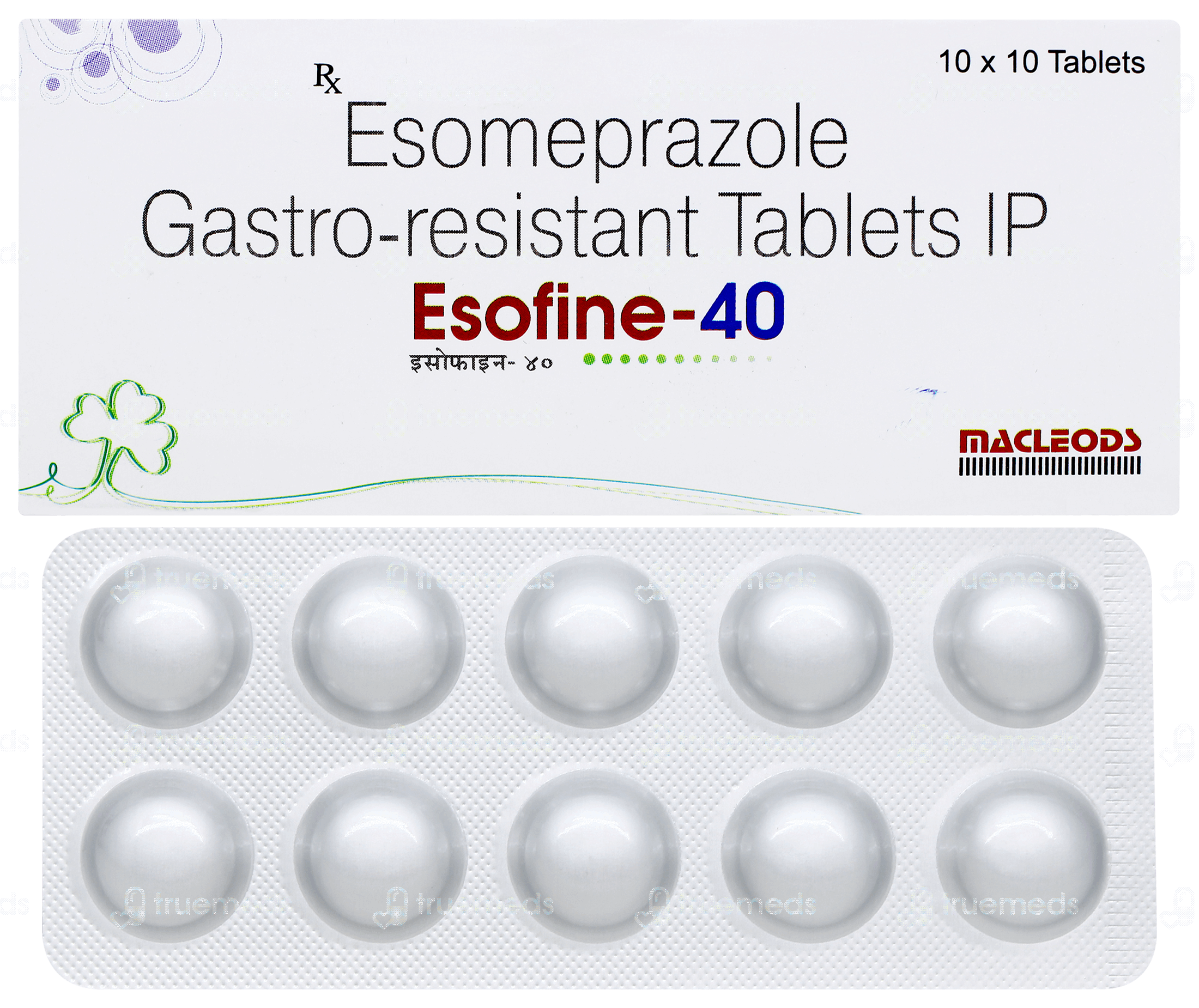 Esofine 40 Tablet: Uses, Side Effects, Price & Substitutes