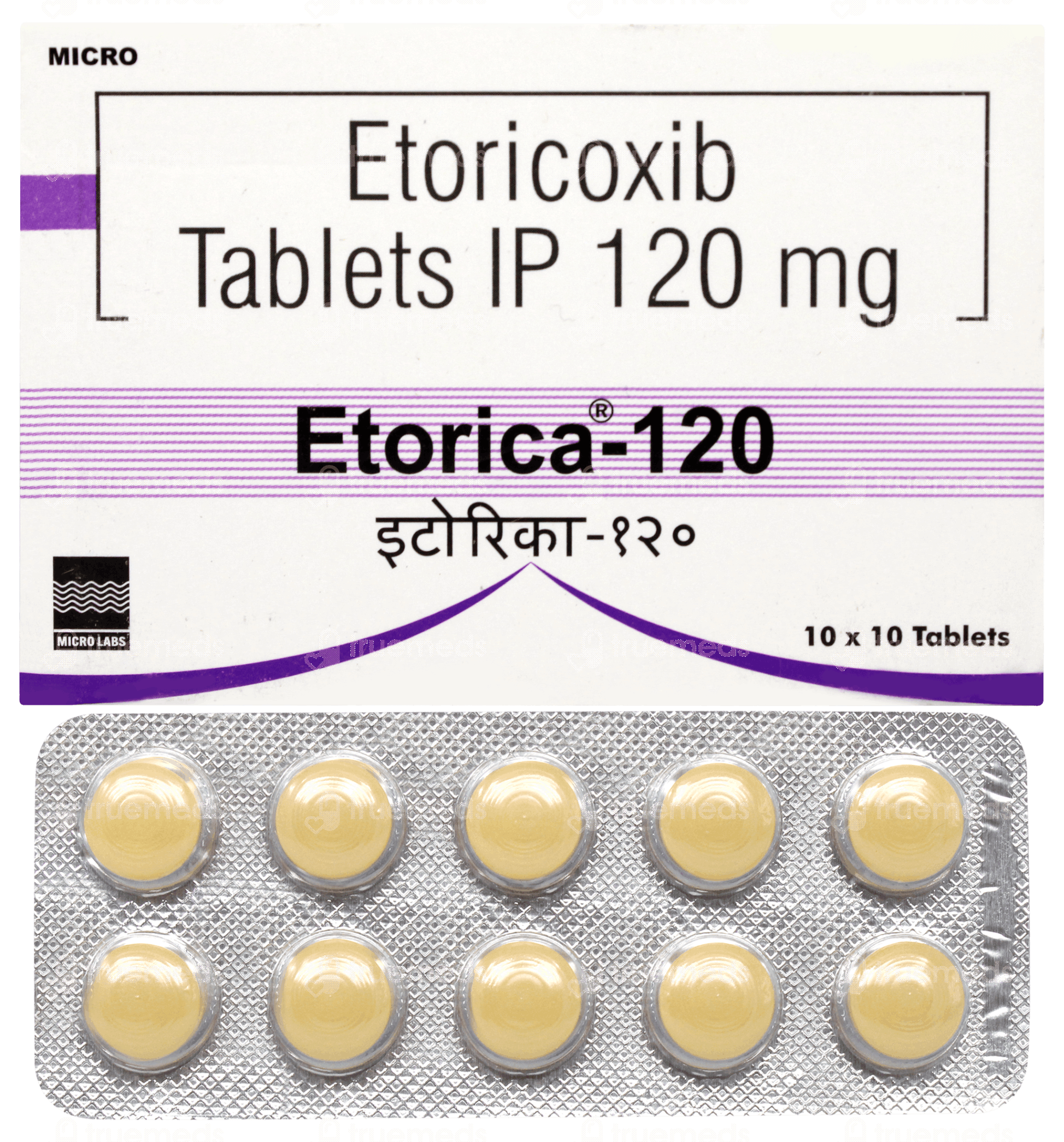 Etorica 120 Tablet 10: Uses, Side Effects, Price & Substitutes