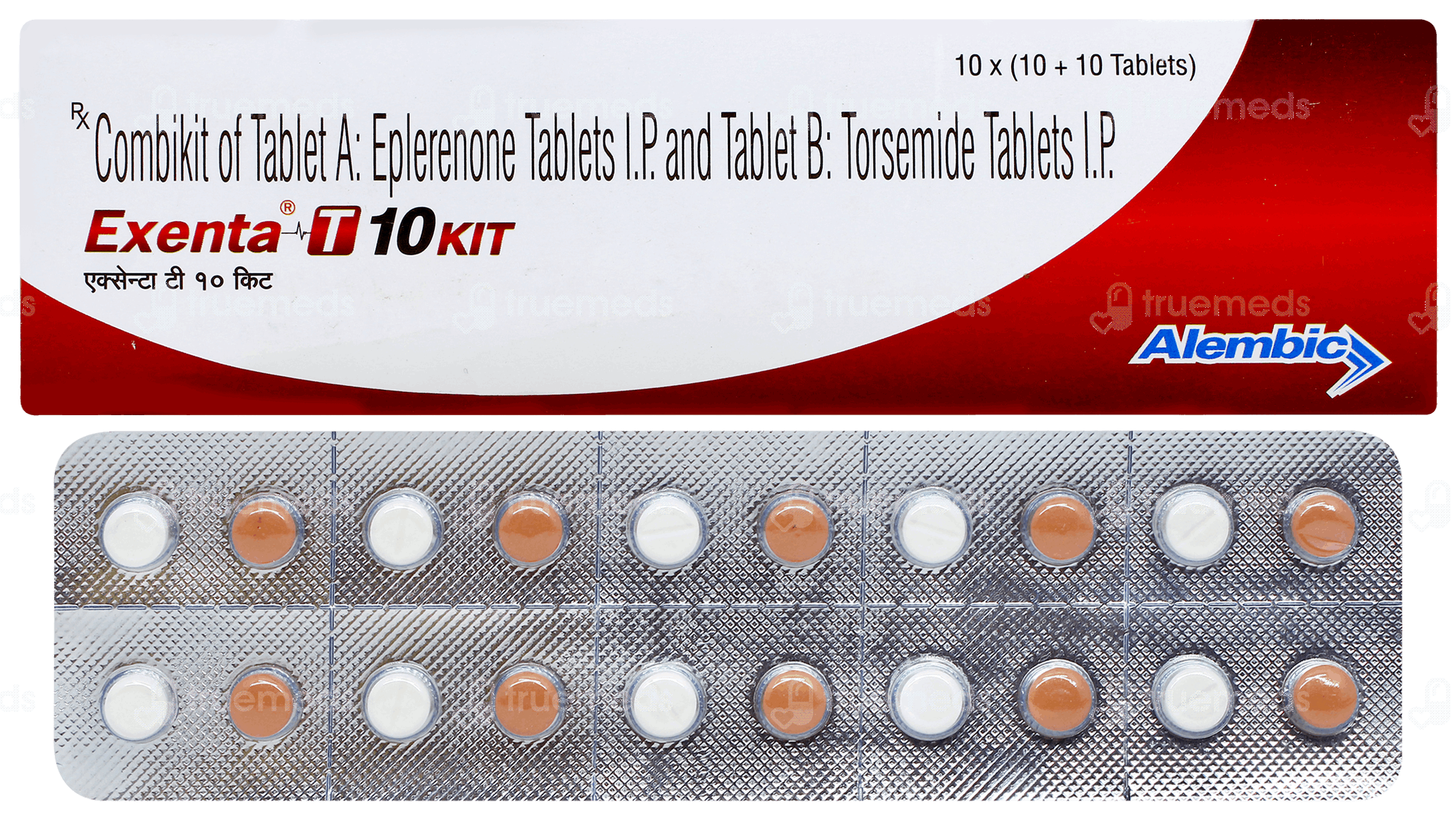 Exenta T Kit 25/10 MG | Order Exenta T Kit 25/10 MG Tablet Online at ...