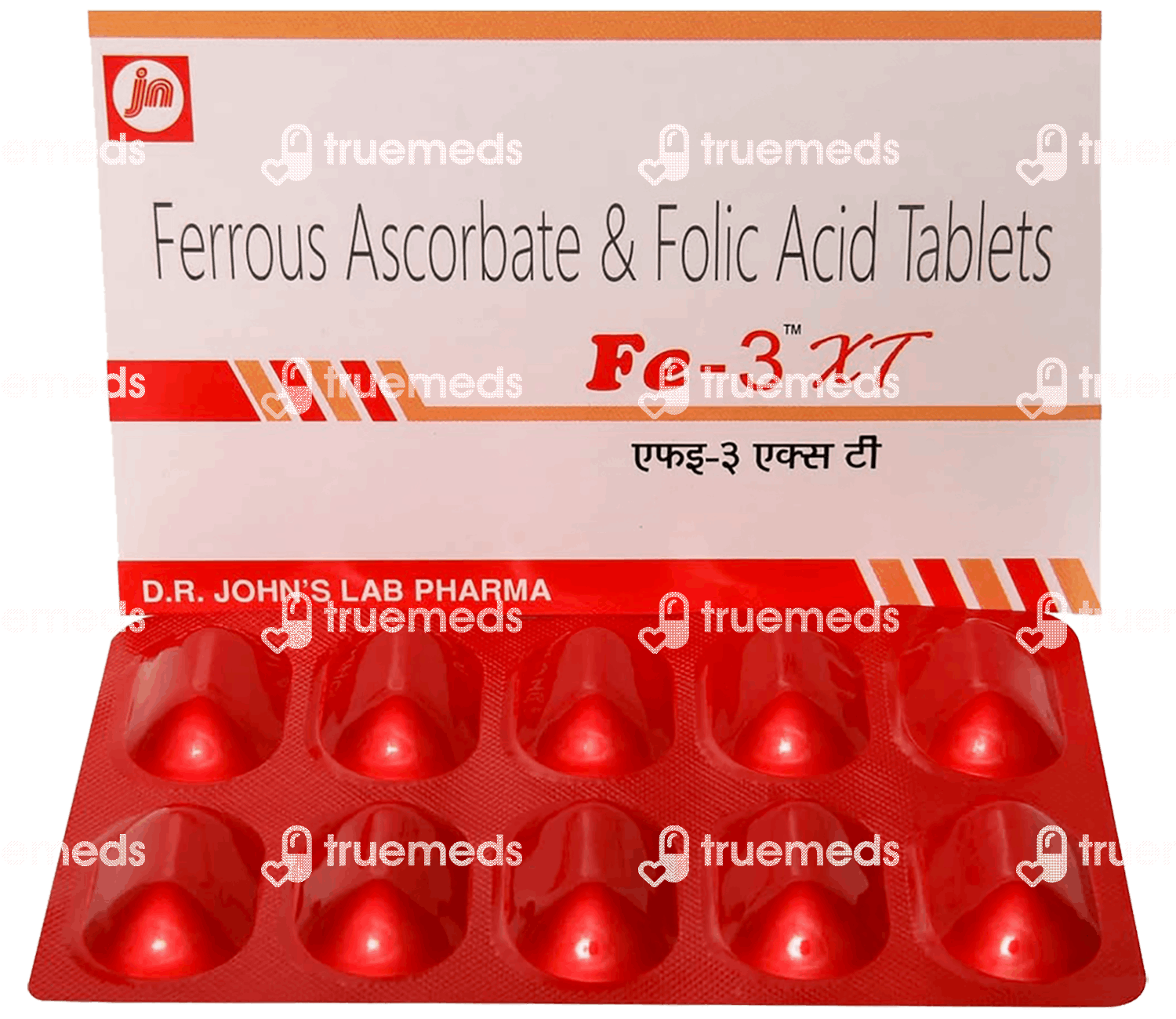 Fe 3 Xt Tablet 10: Uses, Side Effects, Price & Substitutes