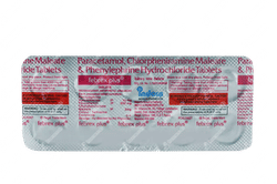 FEBREX PLUS 500/10/2 MG Tablet 10 | Order Febrex Plus 500/10/2 MG ...