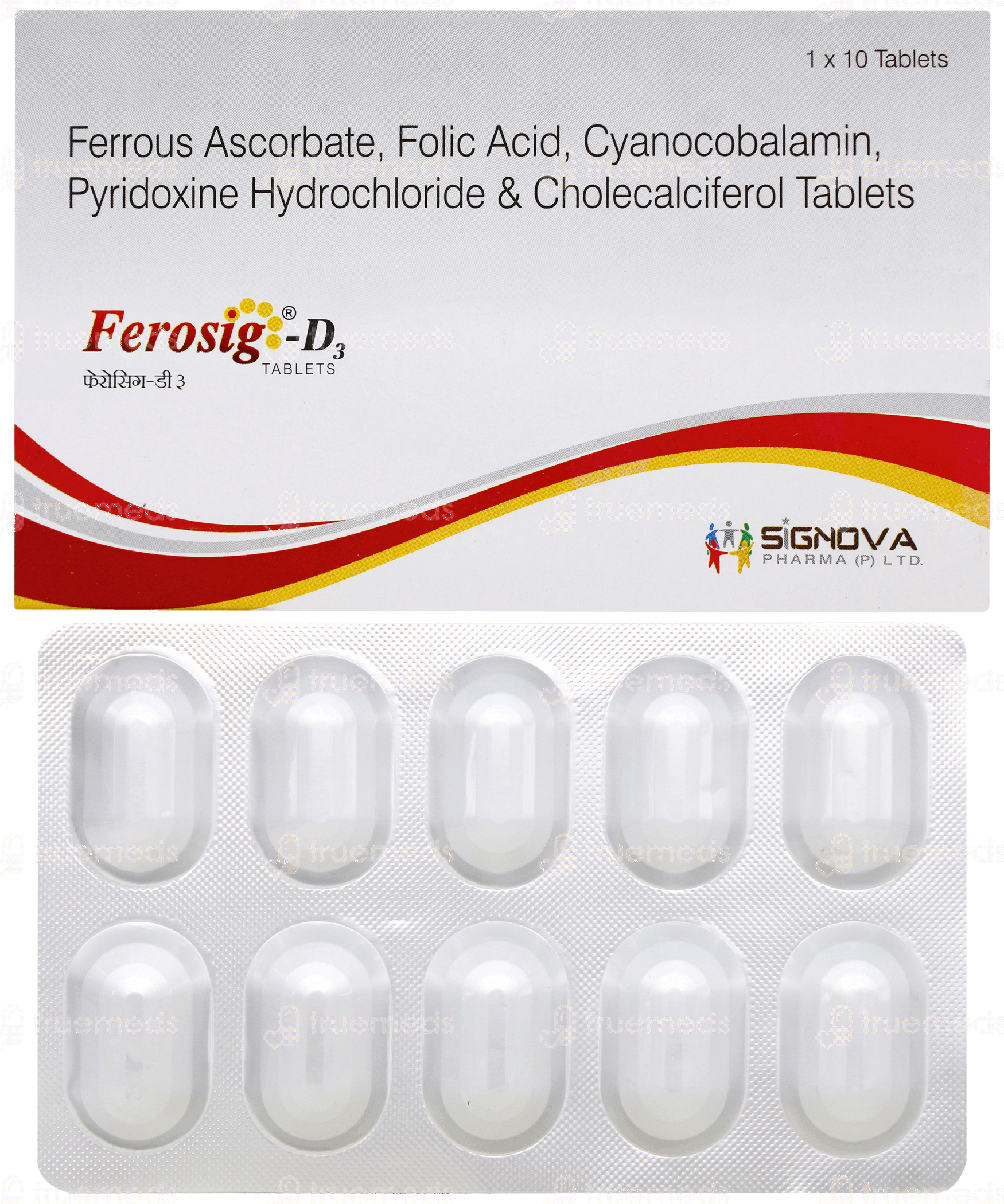 Ferosig D3 Tablet 10 - Uses, Side Effects, Dosage, Price | Truemeds
