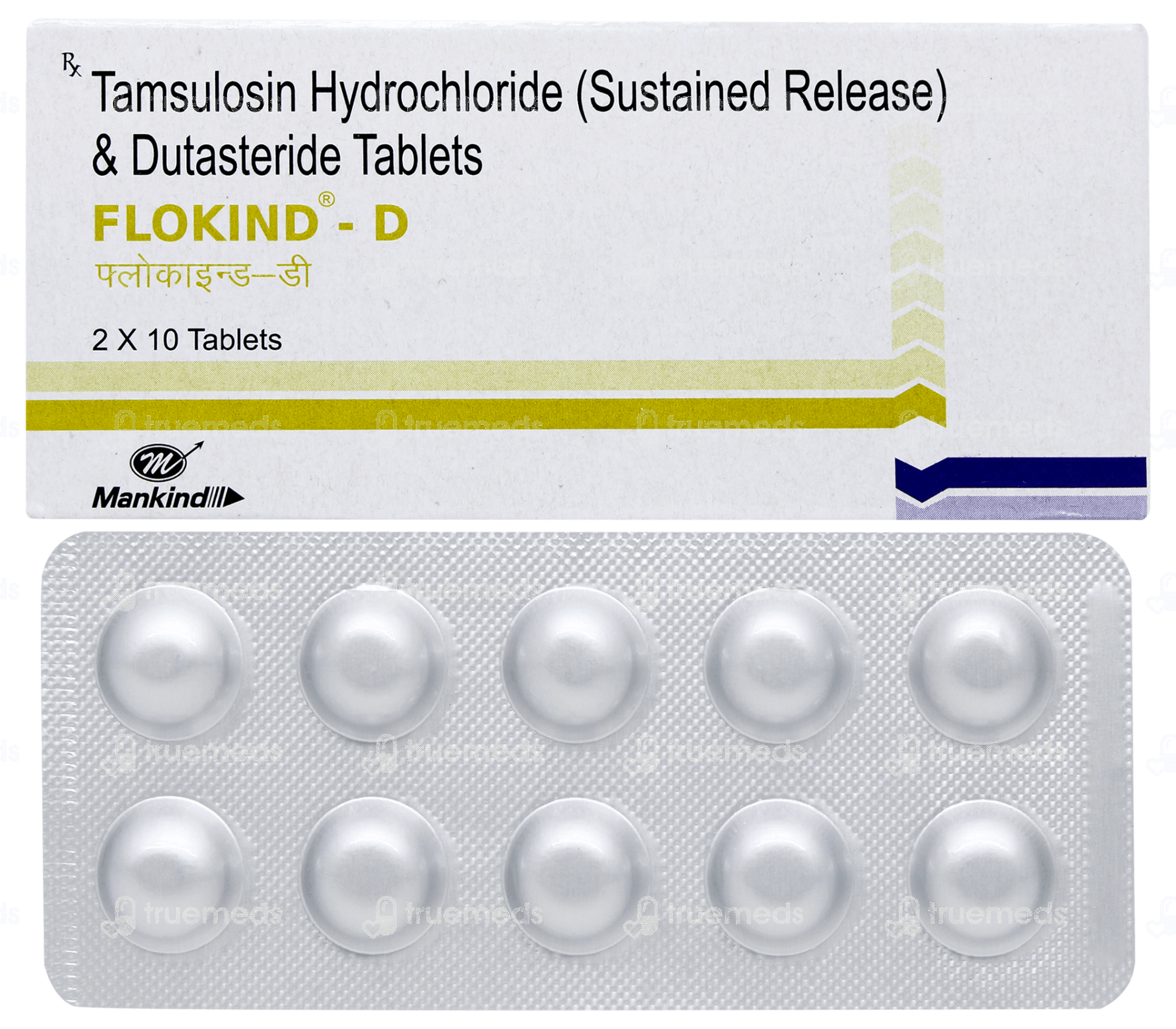 Flokind D Tablet: Uses, Side Effects, Price & Substitutes