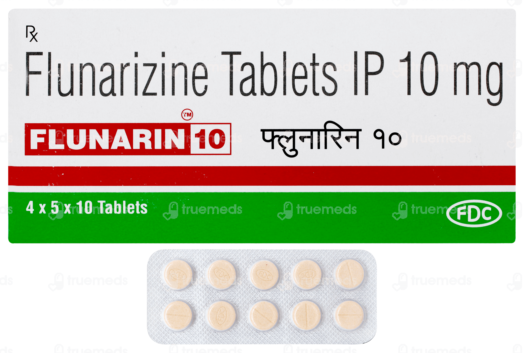 Flunarin 10 Tablet – Migraine Treatment | Buy Online