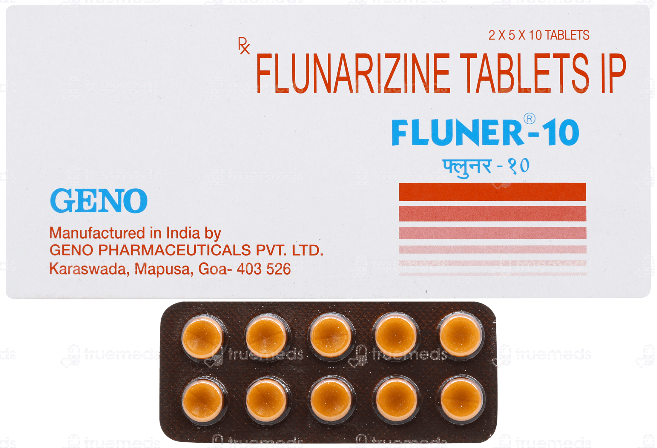 Fluner 10 MG | Order Fluner 10 MG Tablet Online at Truemeds