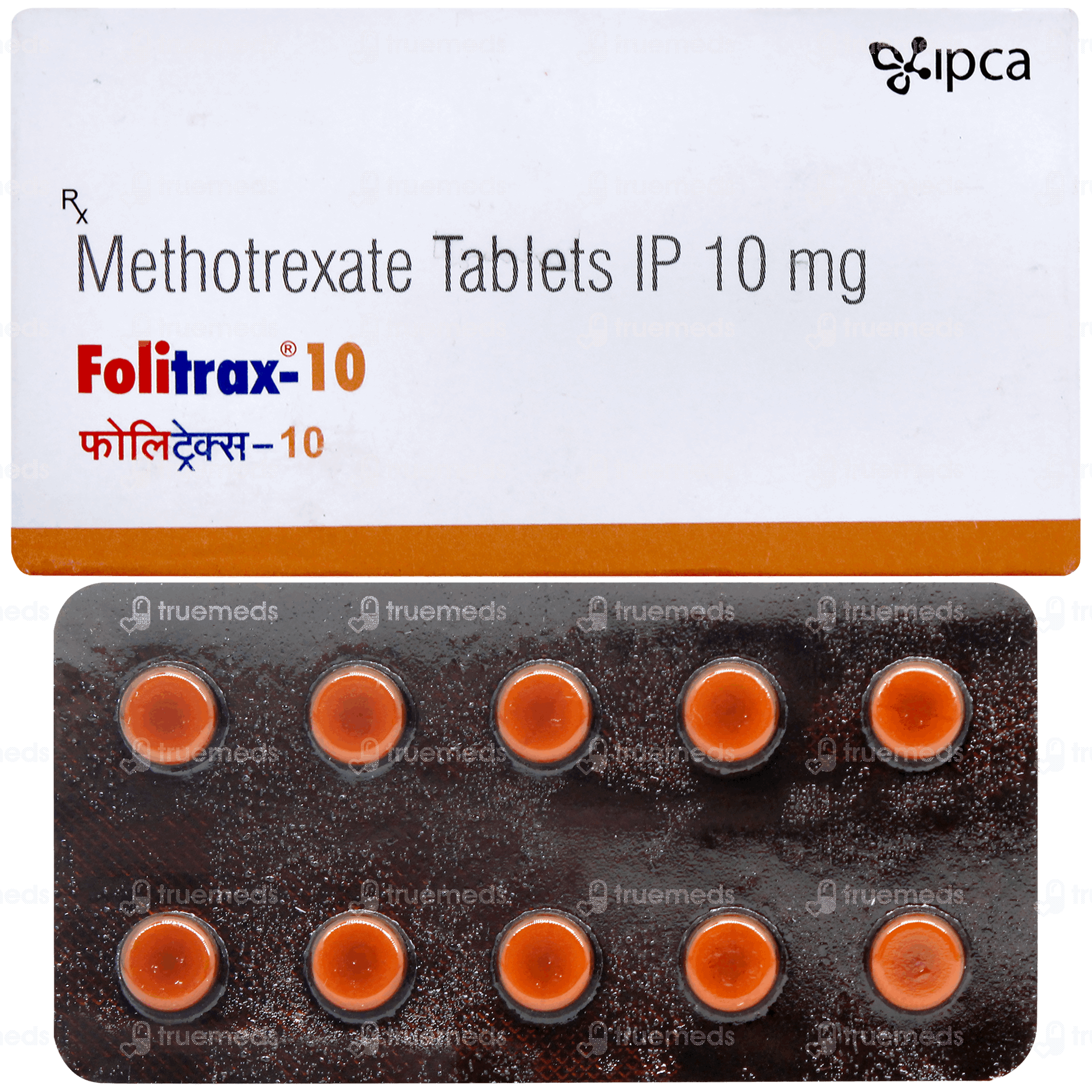Folitrax 10 Tablet – Arthritis Treatment & Inflammation Relief