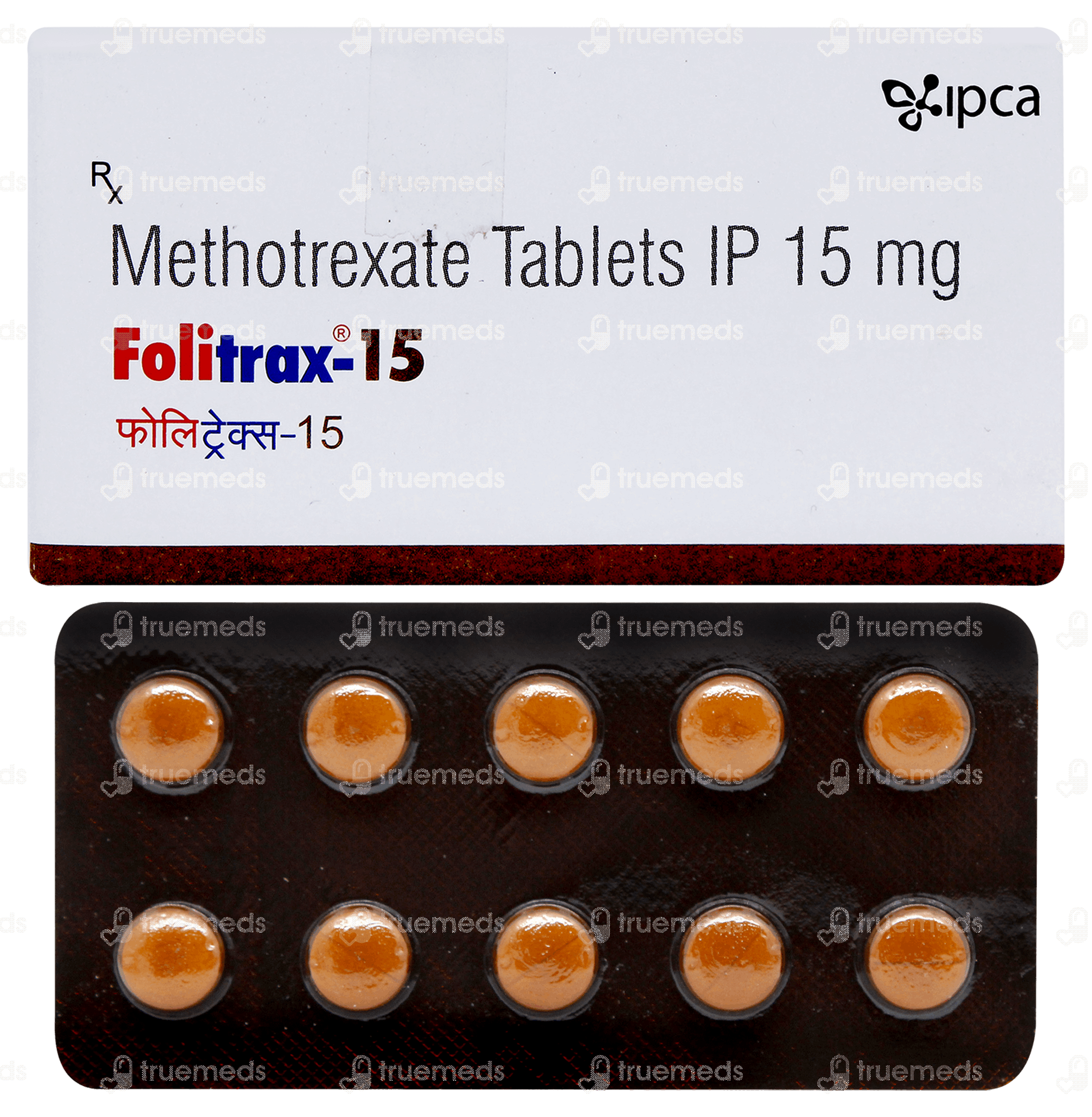 Folitrax 15 Tablet: Uses, Side Effects, Price & Substitutes