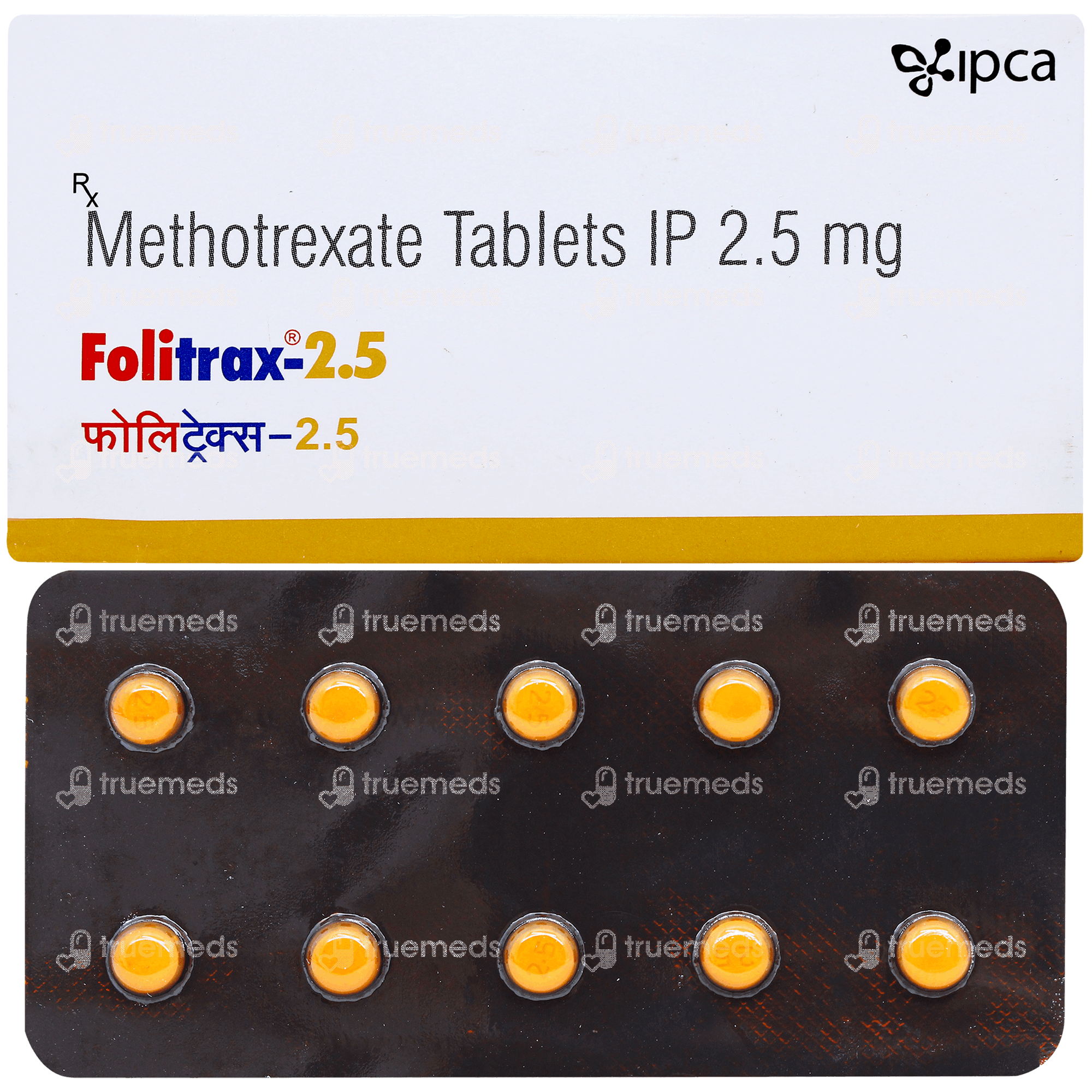 Folitrax 2.5 Mg Tablet 10: Uses, Side Effects, Price & Substitutes