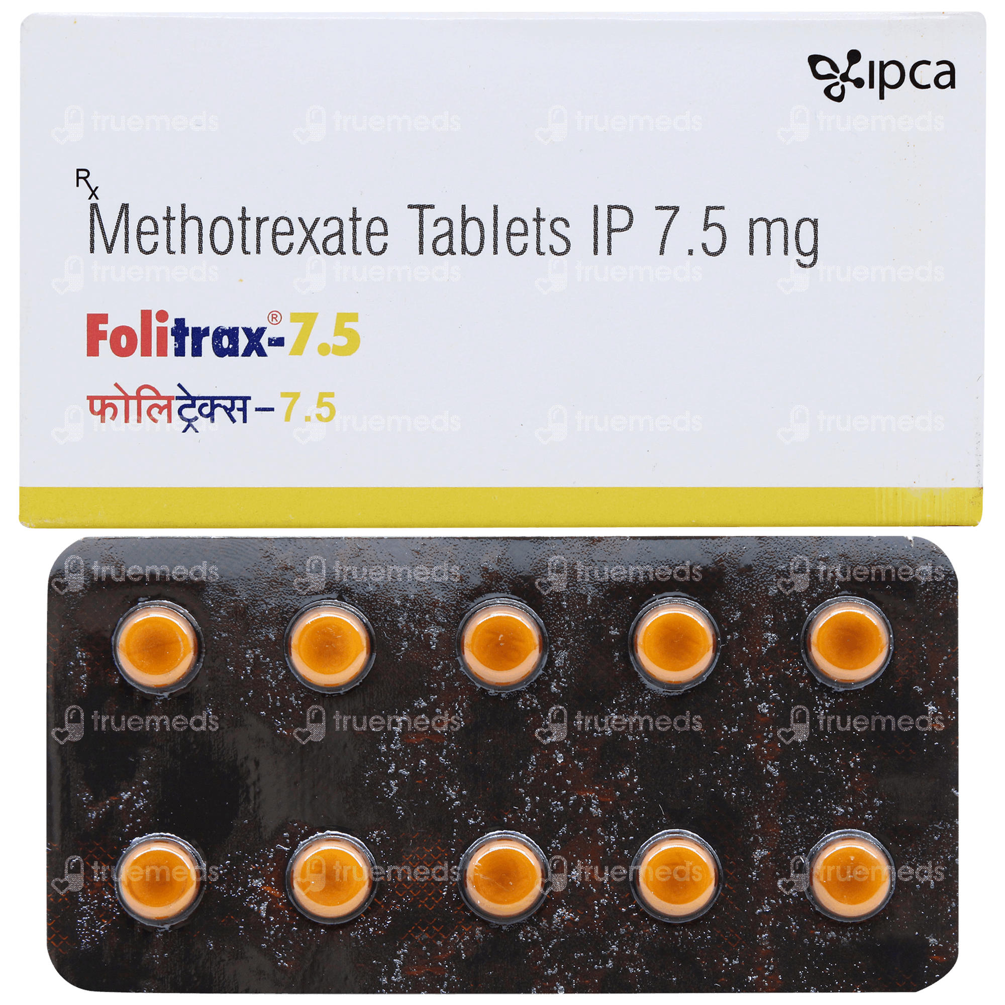 Folitrax 7.5 Tablet: Uses, Side Effects, Price & Substitutes