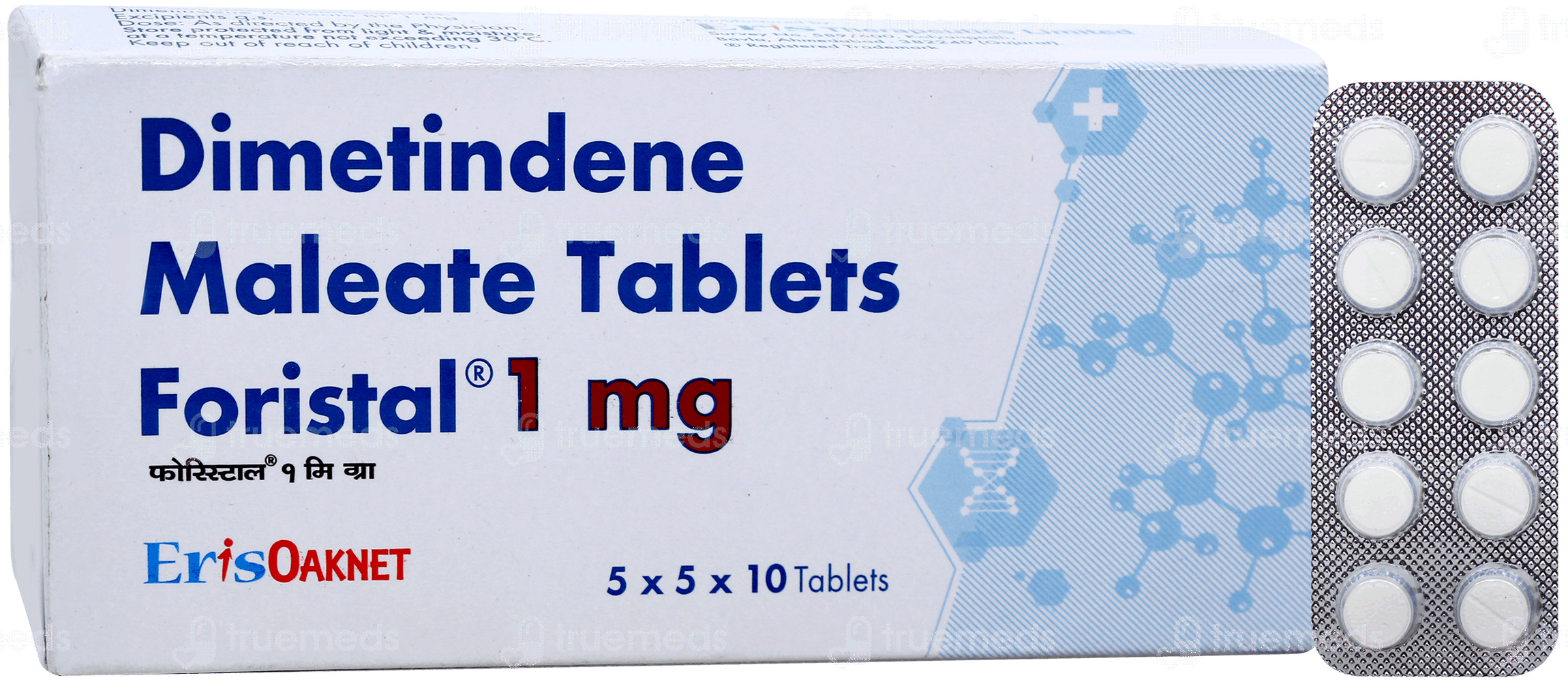 Foristal 1 MG | Order Foristal 1 MG Tablet Online at Truemeds