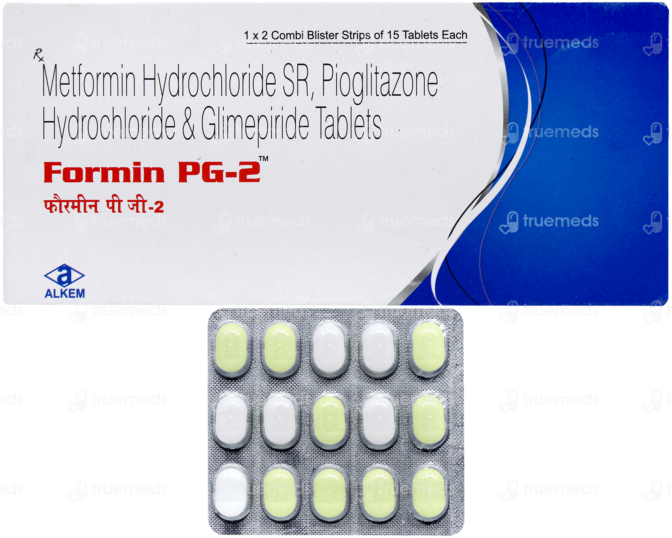 Formin Pg 2 Tablet 15: Uses, Side Effects, Price & Substitutes